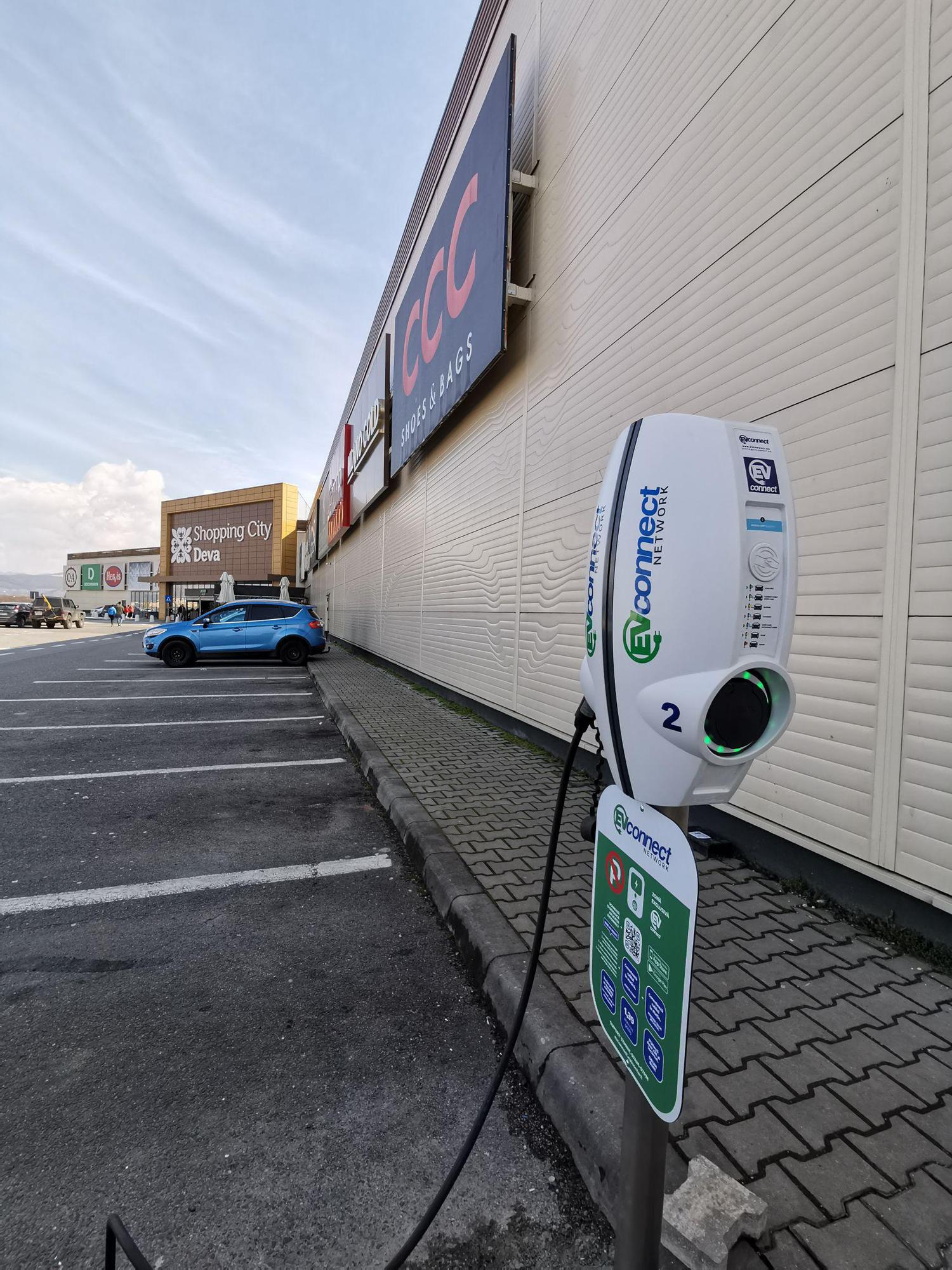 Shopping City Deva (2) | PlugShare