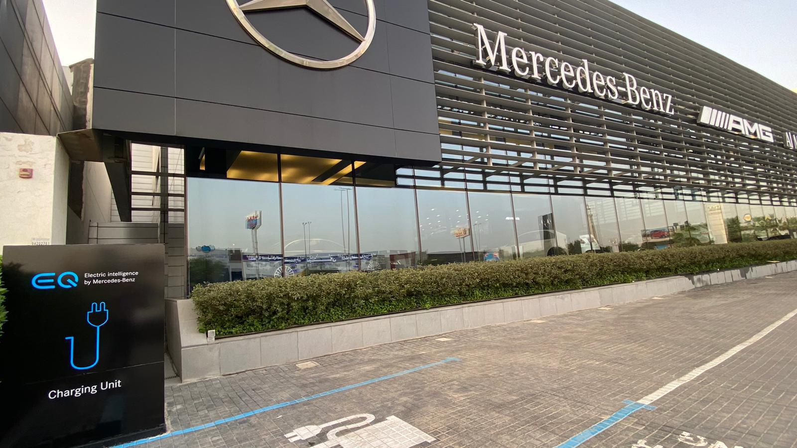 Mercedes-Benz Kuwait | Cawker City, Al Asimah Governate | EV Station