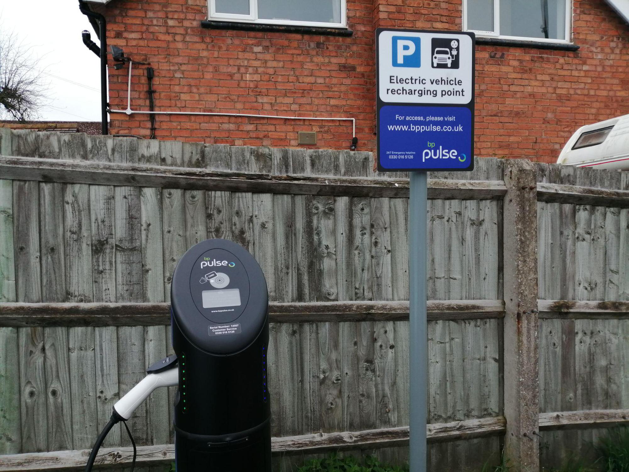 Pear Tree Avenue Car Park | Kingsbury, England | EV Station