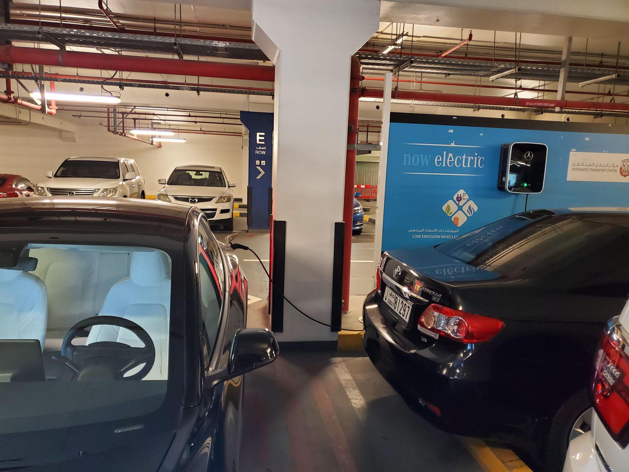 Galleria Mall - 1 | Abu Dhabi, Abu Dhabi | EV Station