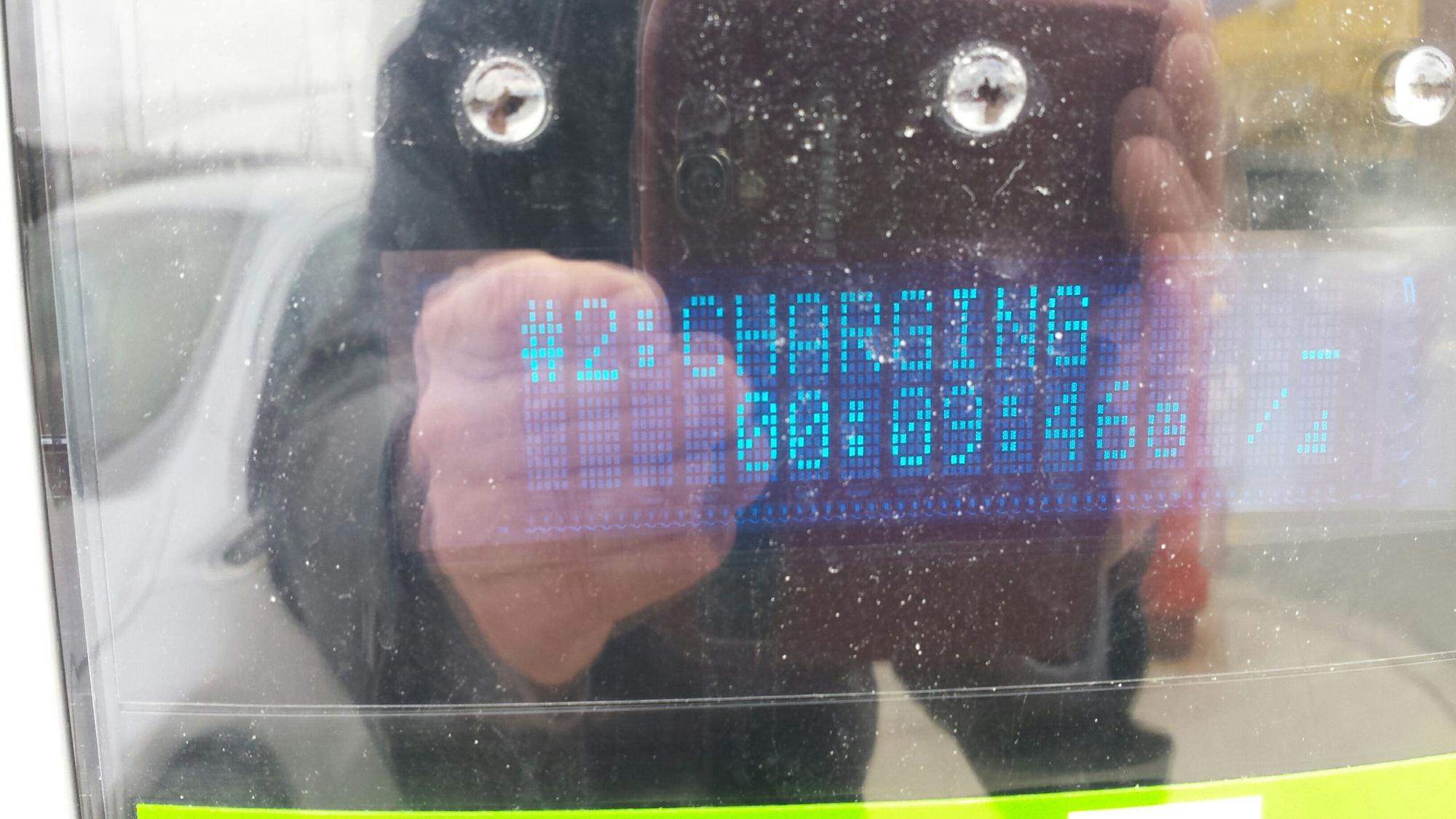 Mapleview Shopping Centre - Laura | Burlington, ON | EV Station