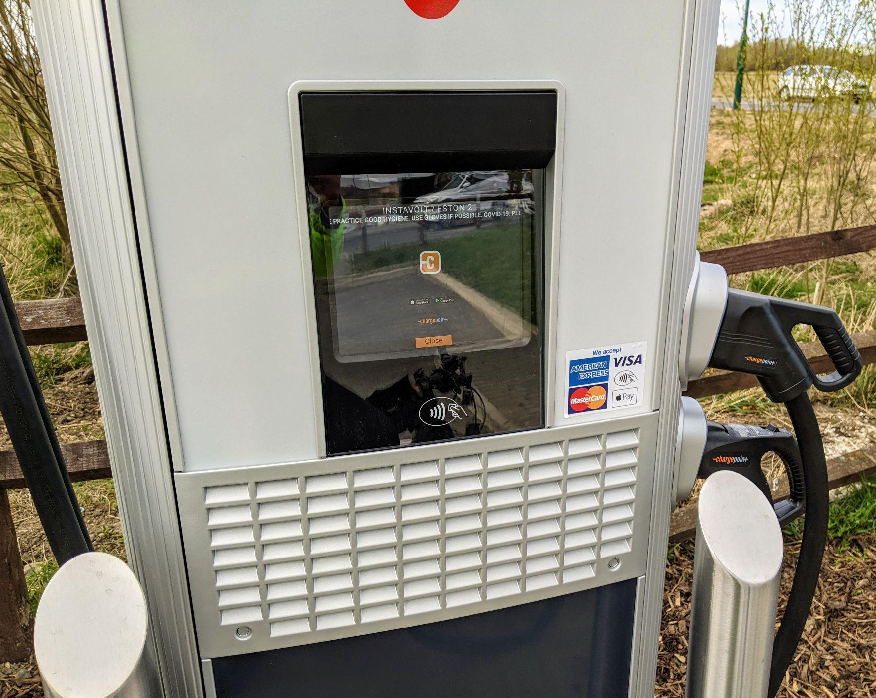 McDonald’s Eston | Trunk Rd, Eston, Middlesbrough TS6 9QH | EV Station
