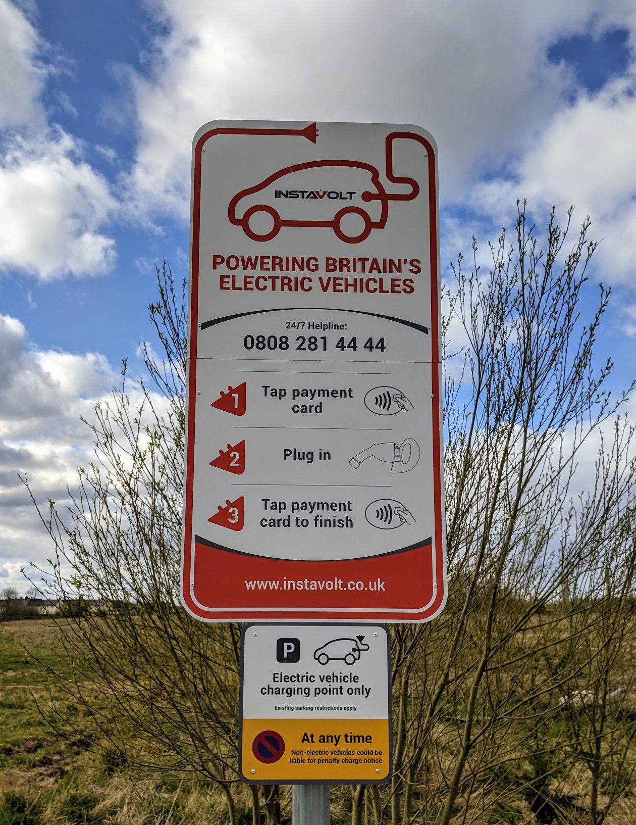 McDonald’s Eston | Trunk Rd, Eston, Middlesbrough TS6 9QH | EV Station