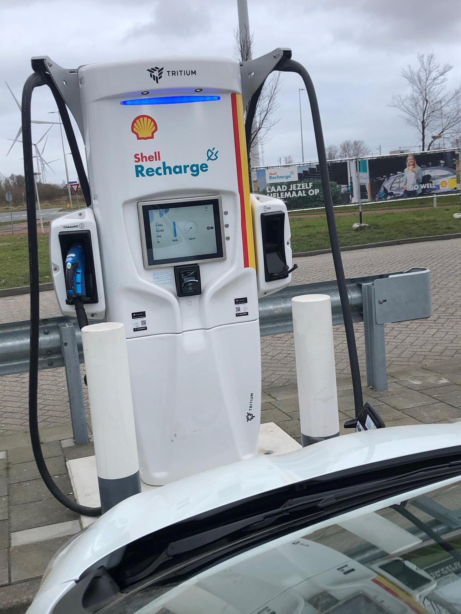 Shell Recharge | Amsterdam, NH | EV Station