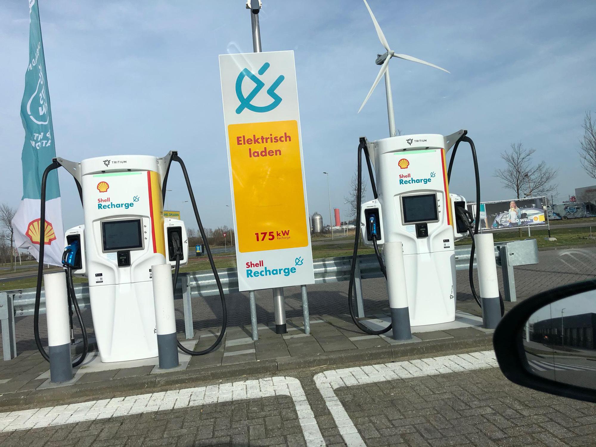 Shell Recharge | Amsterdam, NH | EV Station