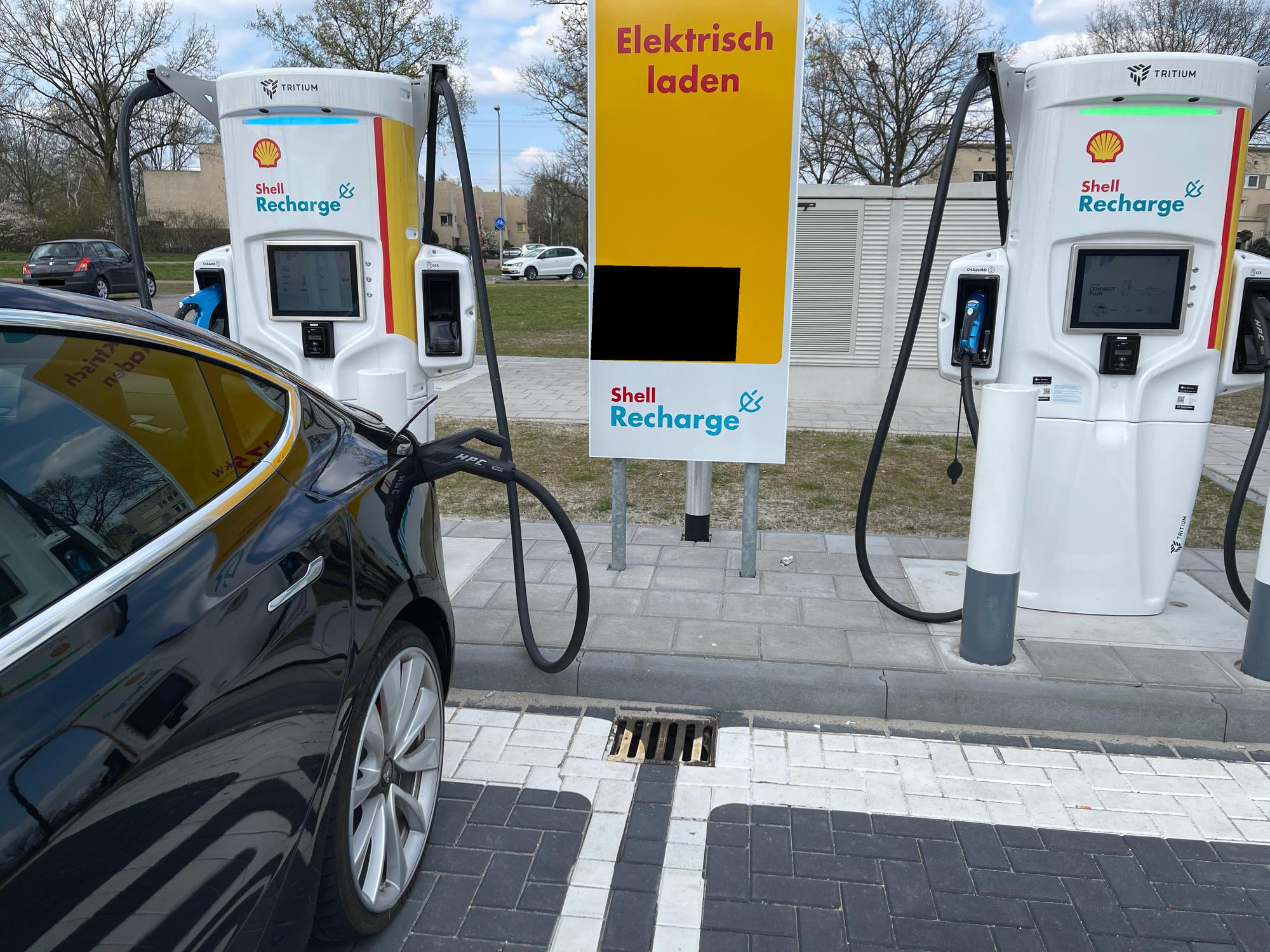 Shell Recharge | Enschede, OV | EV Station