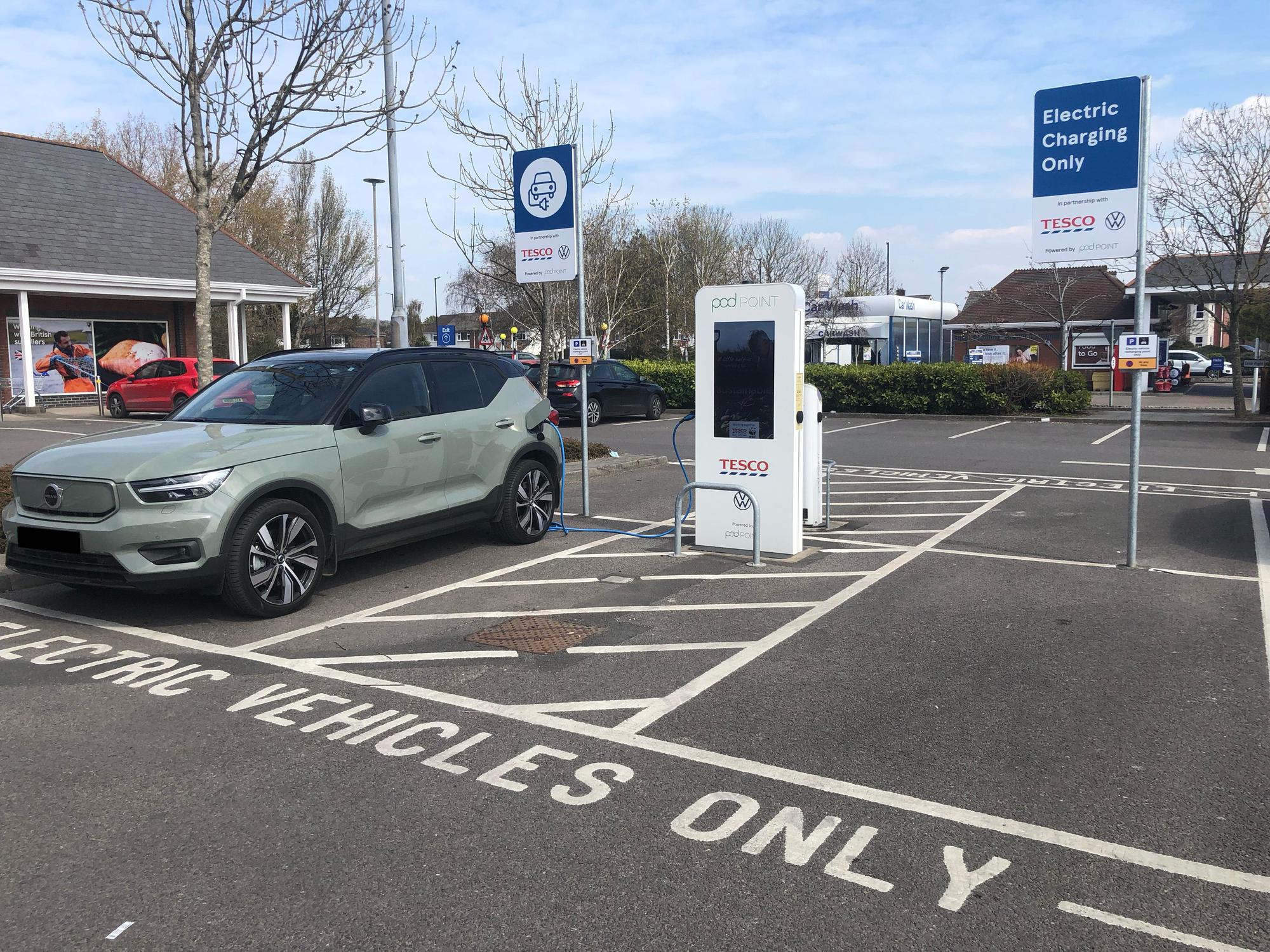 Tesco Superstore Clevedon | Kenn Rd, Clevedon, BS21 6LH, United Kingdom ...