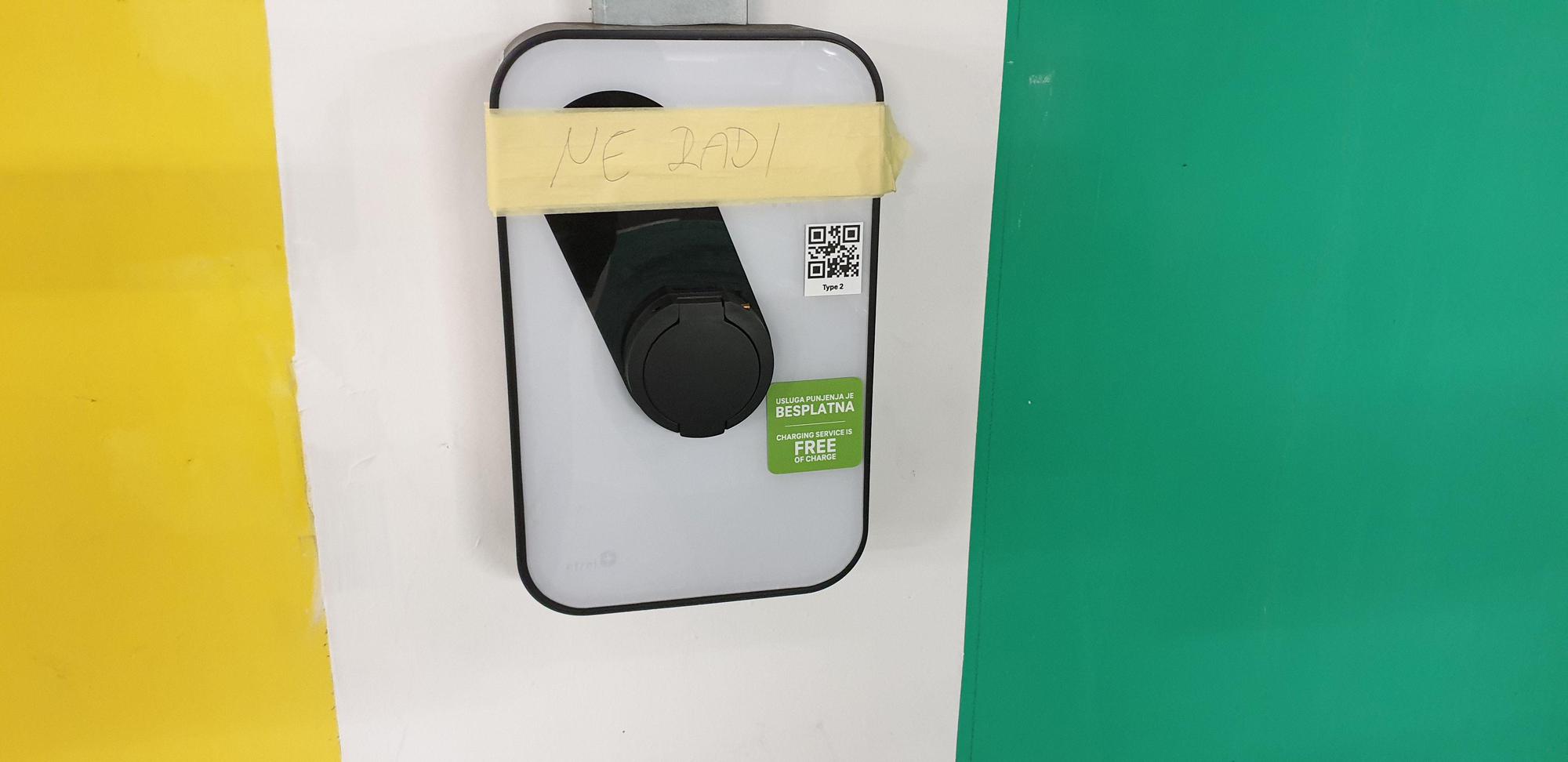 Interspar Rujevica | Rijeka, Primorsko-goranska županija | EV Station