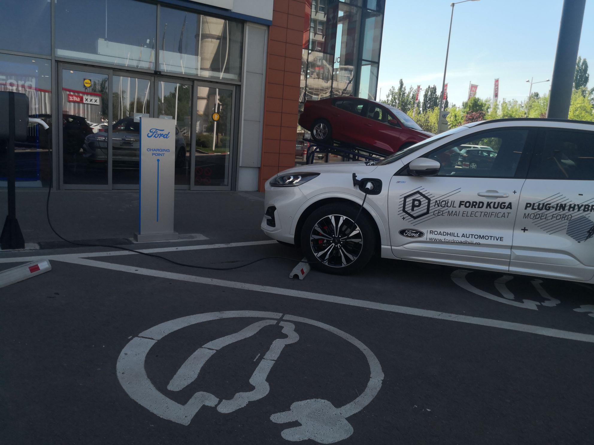 Roadhill Dealer Ford | București, București | EV Station