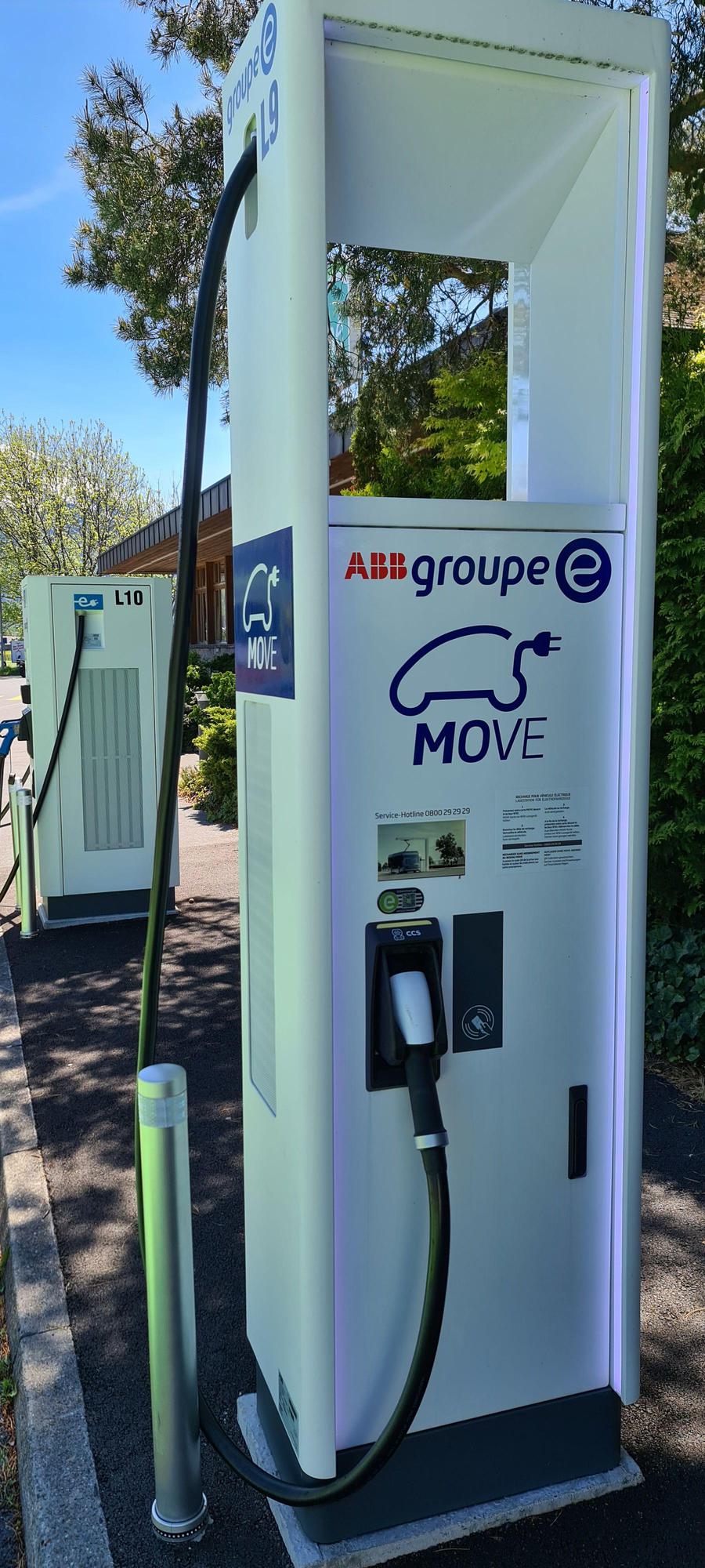 MOVE - Raststätte Glarnerland Süd | Niederurnen, GL | EV Station
