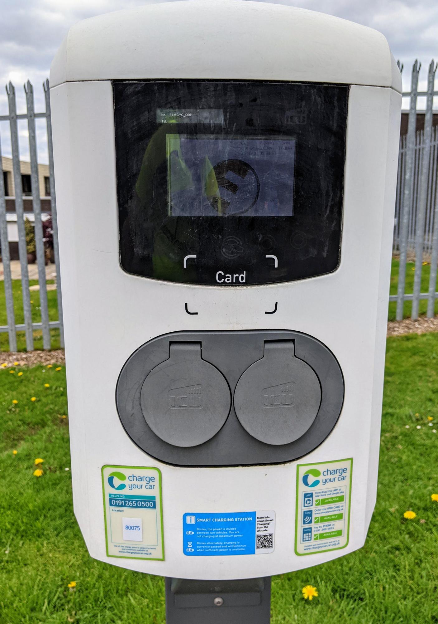 Tees, Esk and Wear Valley NHS Foundation Trust | Flatts Lane Centre ...