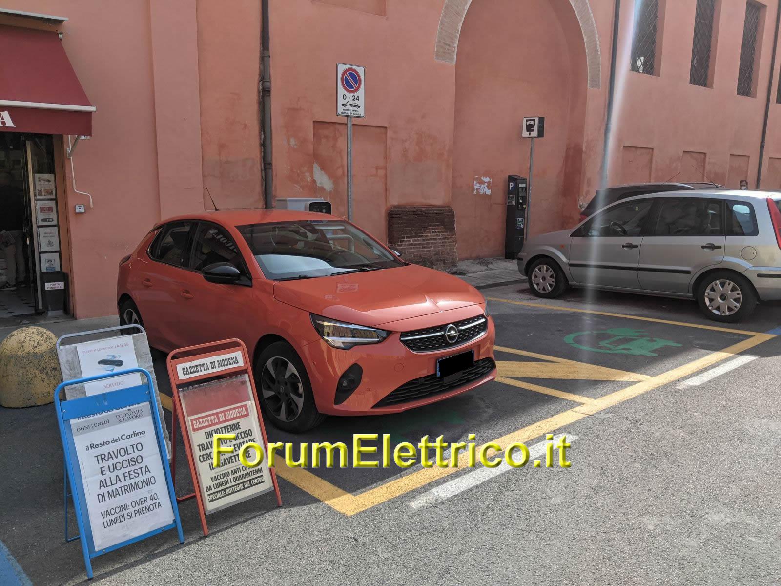 Hera Comm | Modena, Emilia-Romagna | EV Station