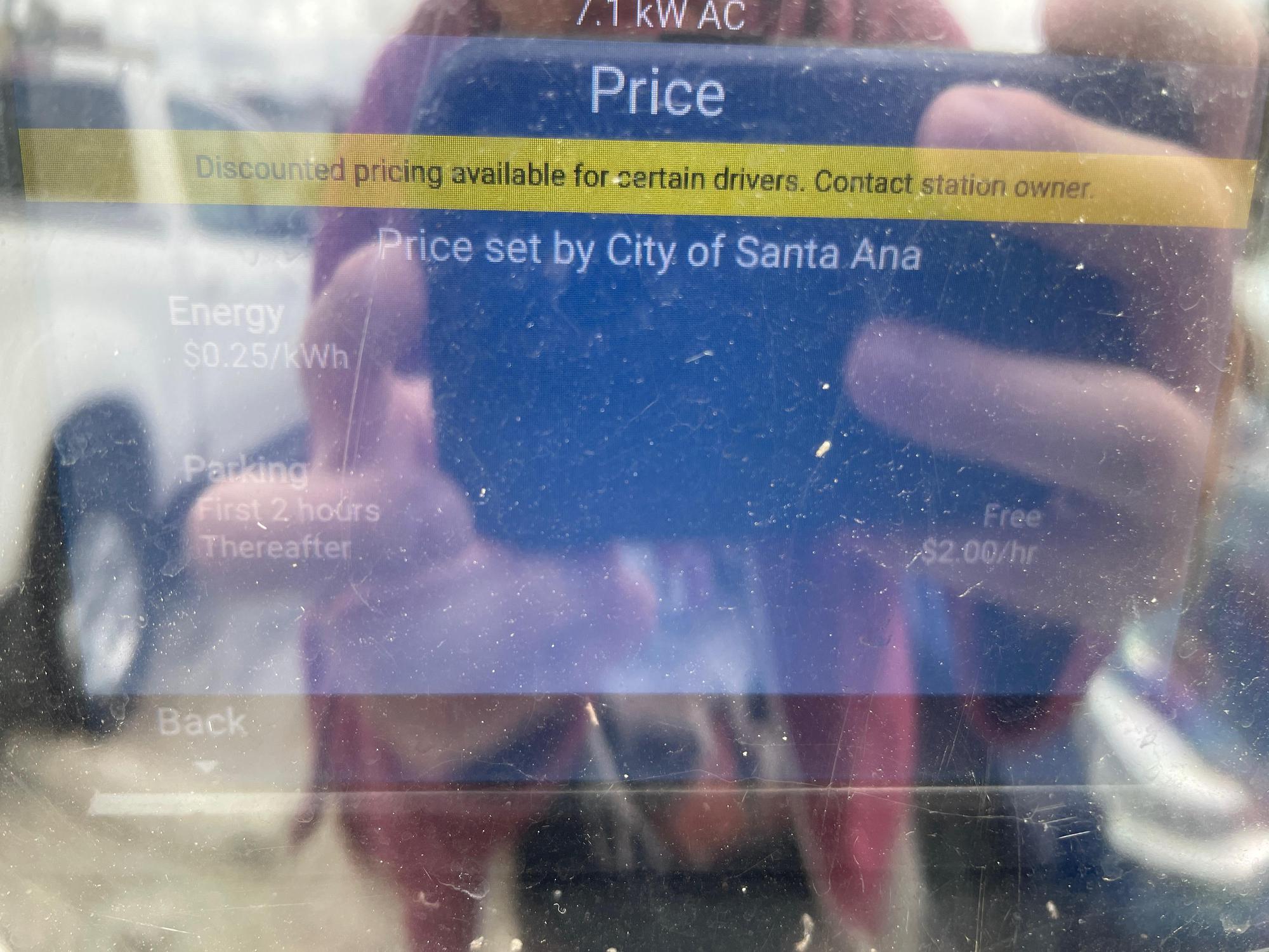 Santa Ana Regional Transportation Center | Santa Ana, CA | EV Station