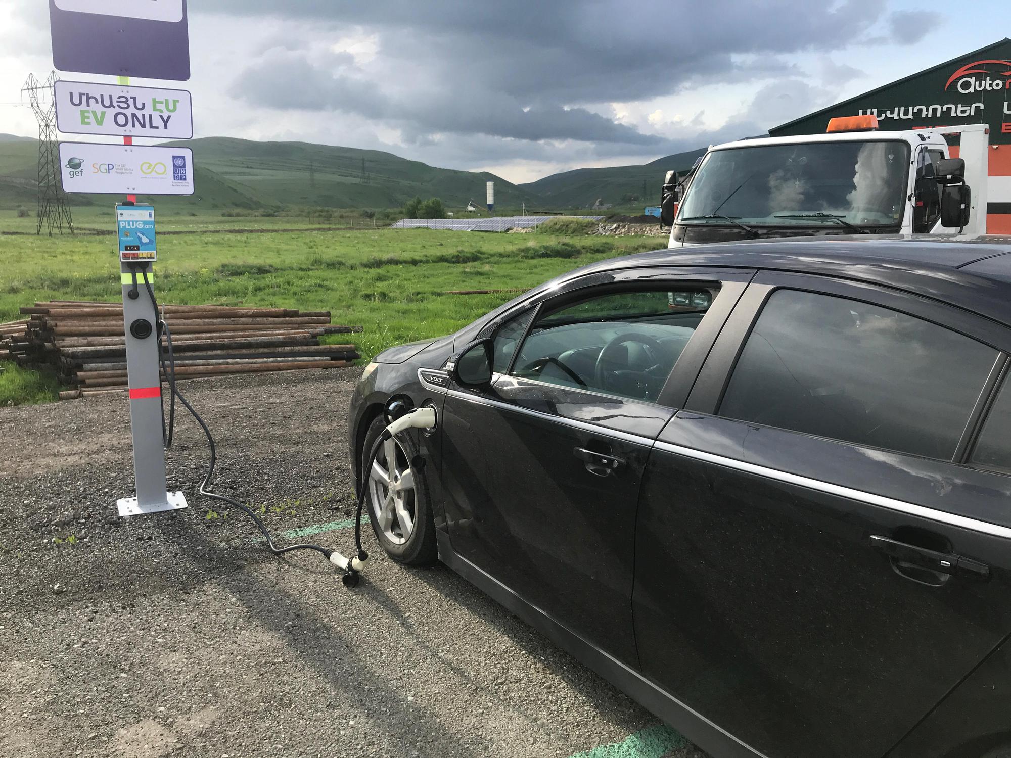 Temporary Out Of Operation (Plug.am Tsovagyugh) | M4, Armenia | EV Station