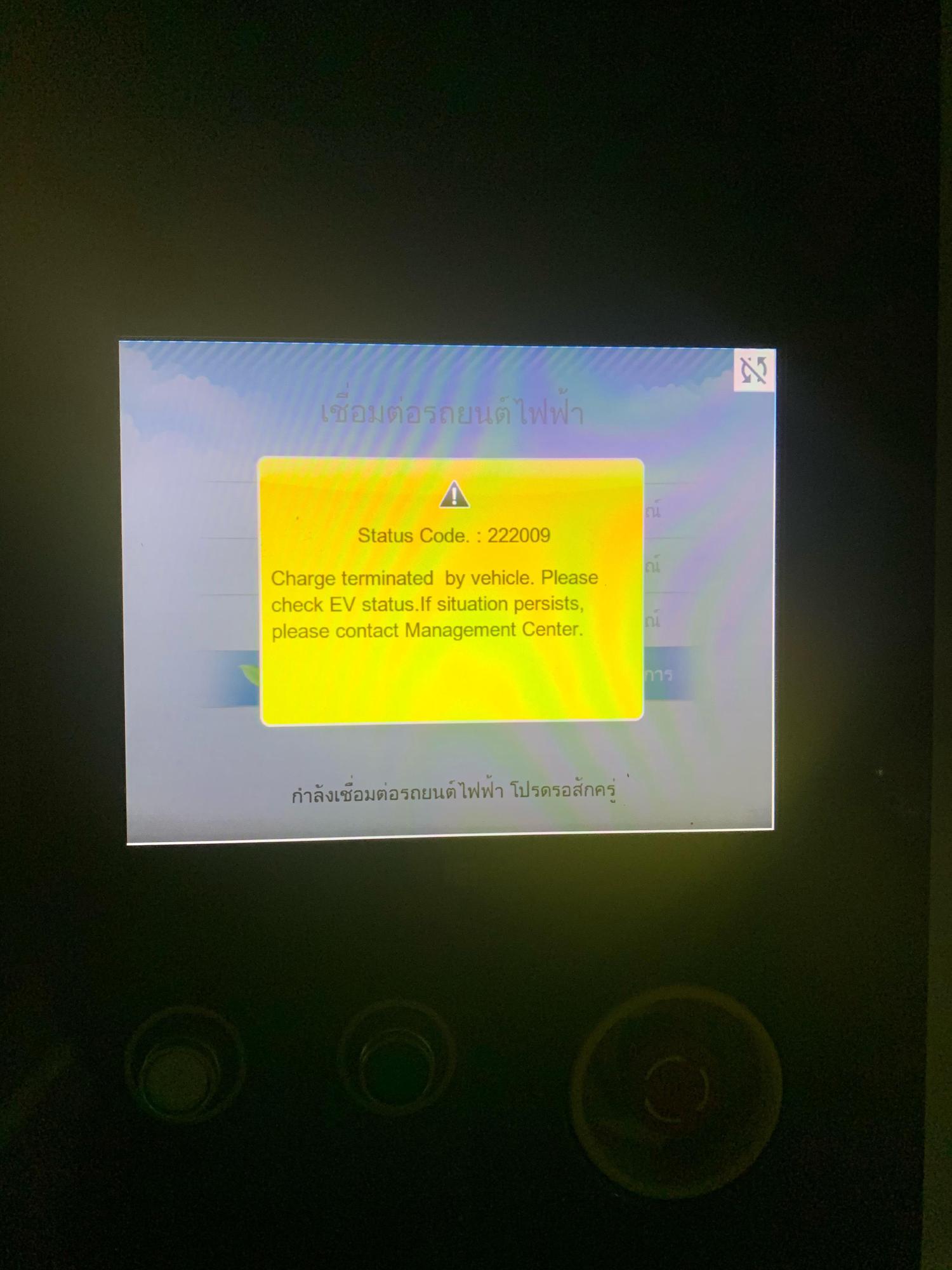 ม.เกษตรฯ ศรีราชา (KU Sriracha Campus) | มหาวิทยาลัยเกษตรศาสตร์ วิทยาเขต ...