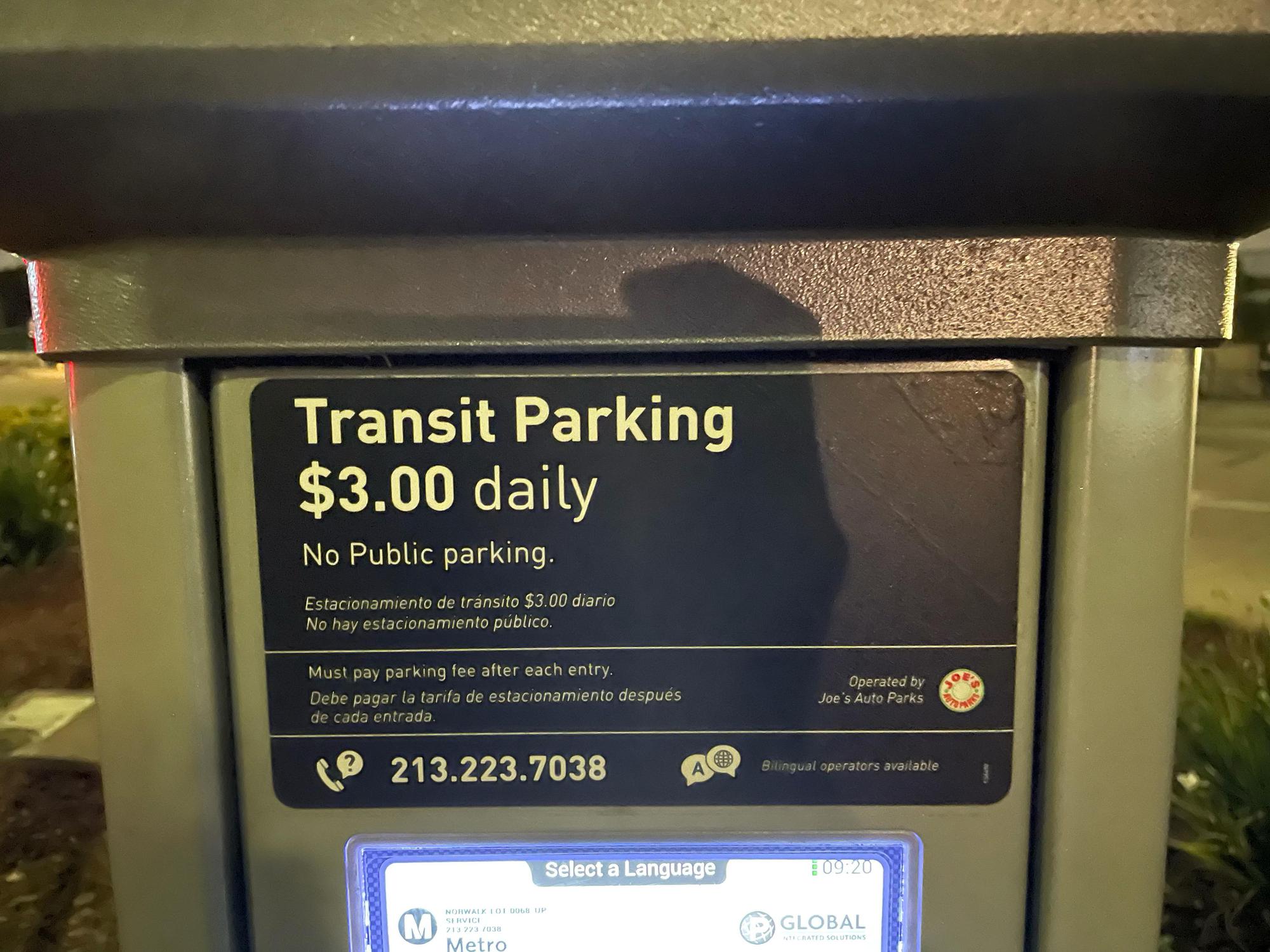 Norwalk Green Line Station Parking | Norwalk, CA | EV Station