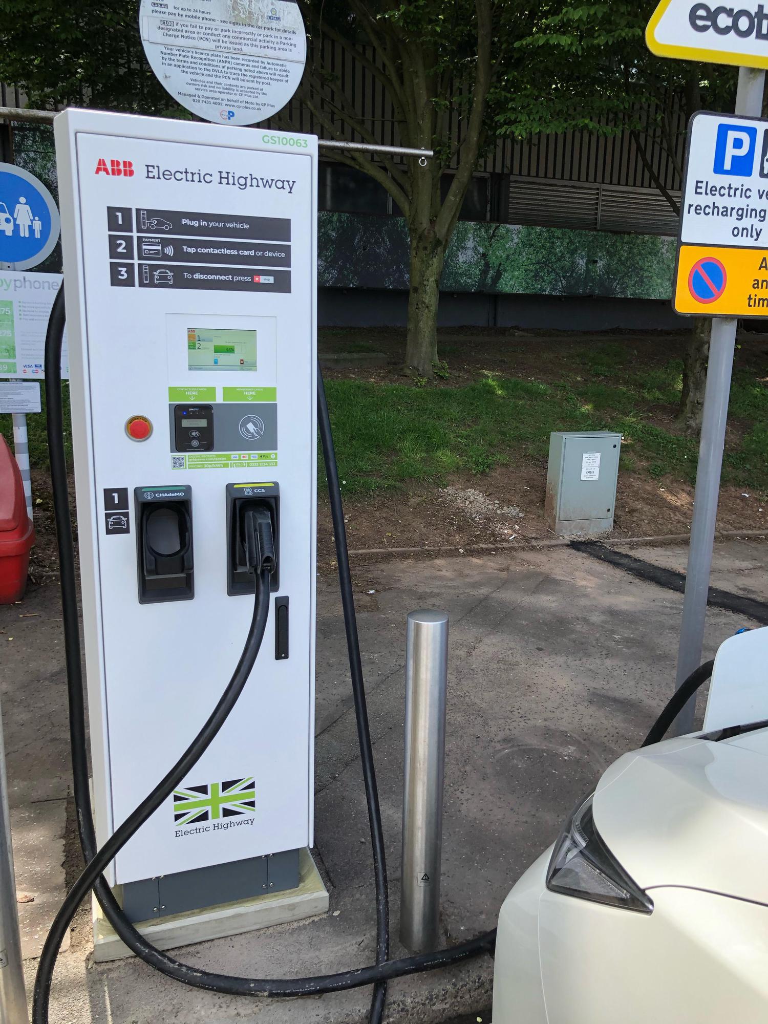 Frankley Southbound Services M5 (1) | Quinton South, England | EV Station