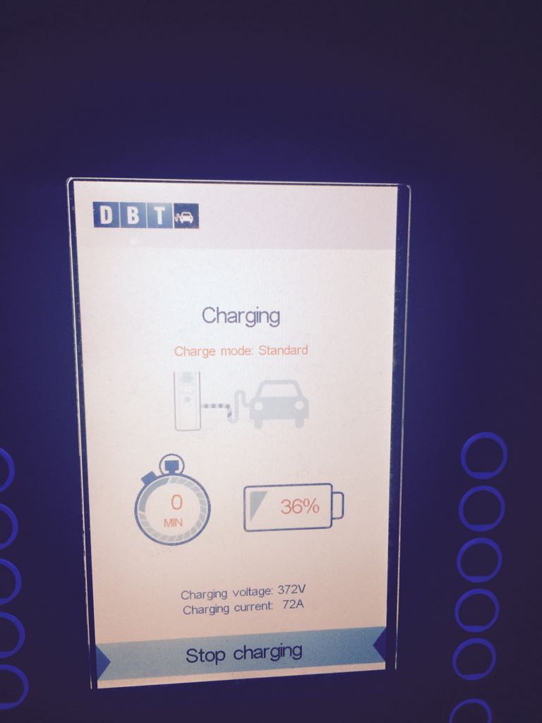 Moto Trowell M1 Northbound | Trowell, England | EV Station