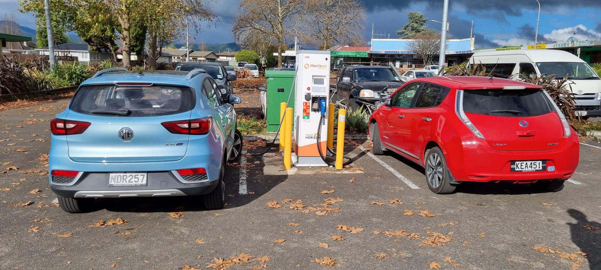Murupara Shopping Centre | Murupara, Bay of Plenty | EV Station