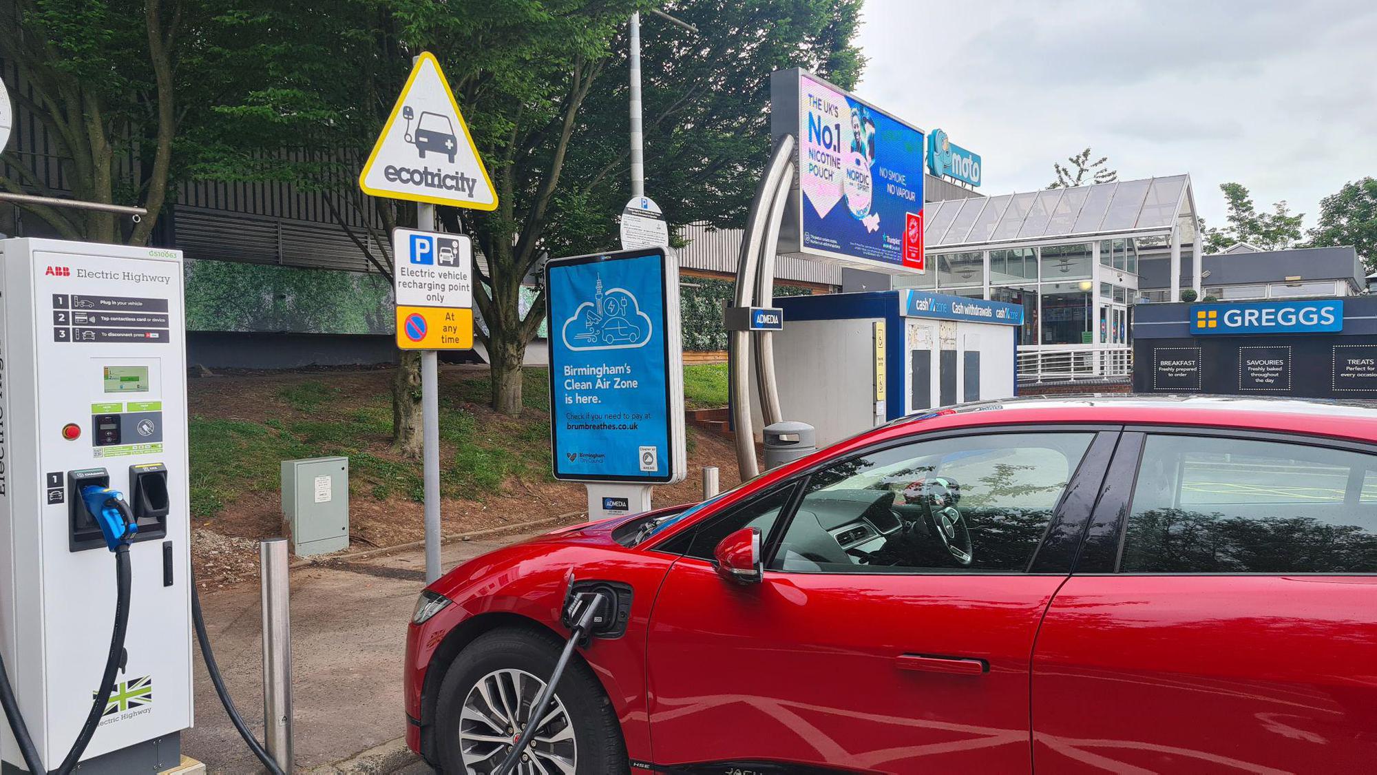 Frankley Southbound Services M5 (1) | Quinton South, England | EV Station