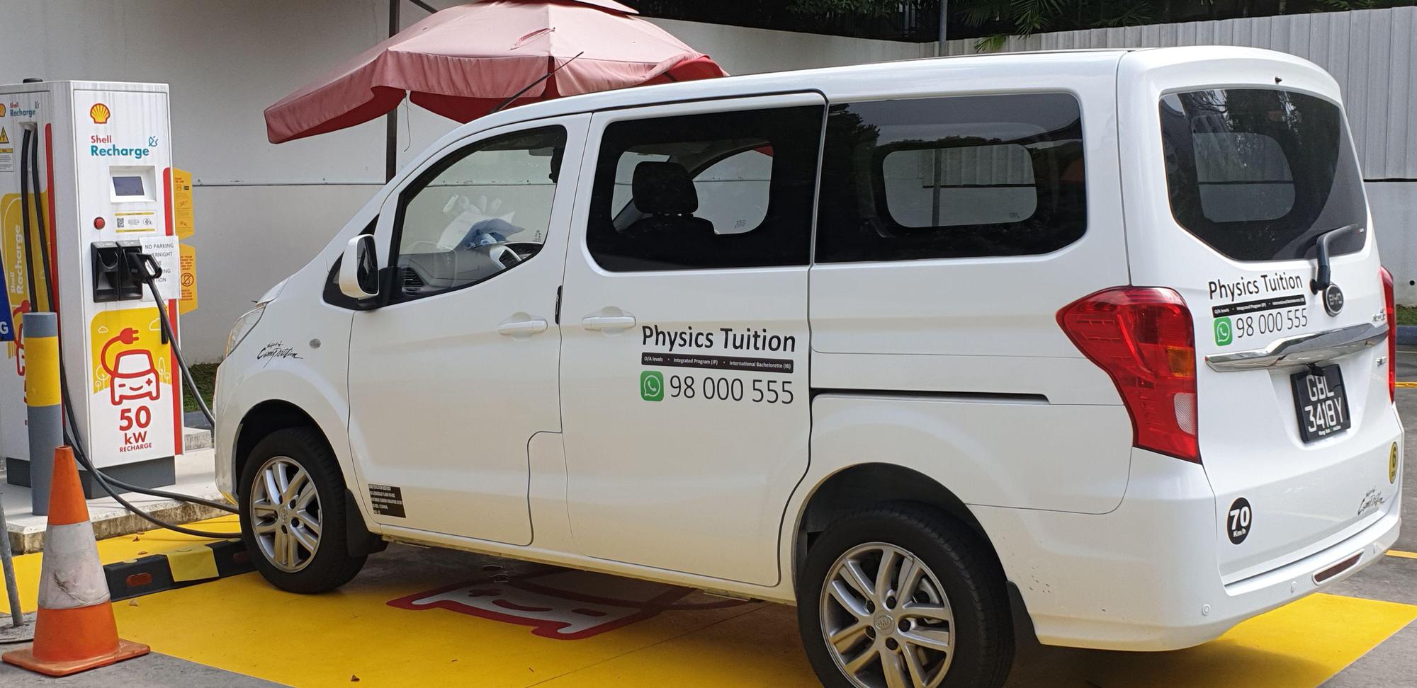Shell Punggol | 821 Punggol Rd, Singapore 829169 | EV Station