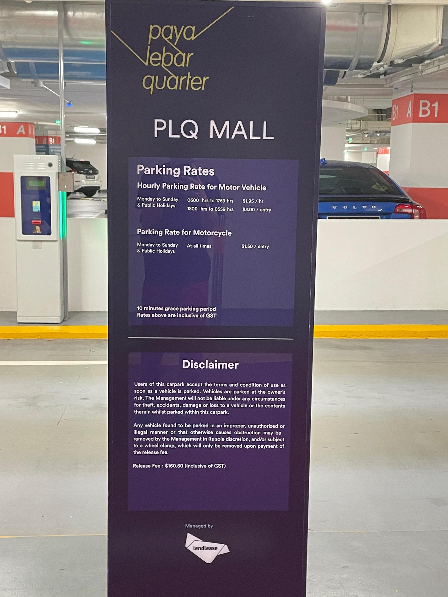 PLQ Mall | 10 Paya Lebar Rd, Singapore 409057 | EV Station