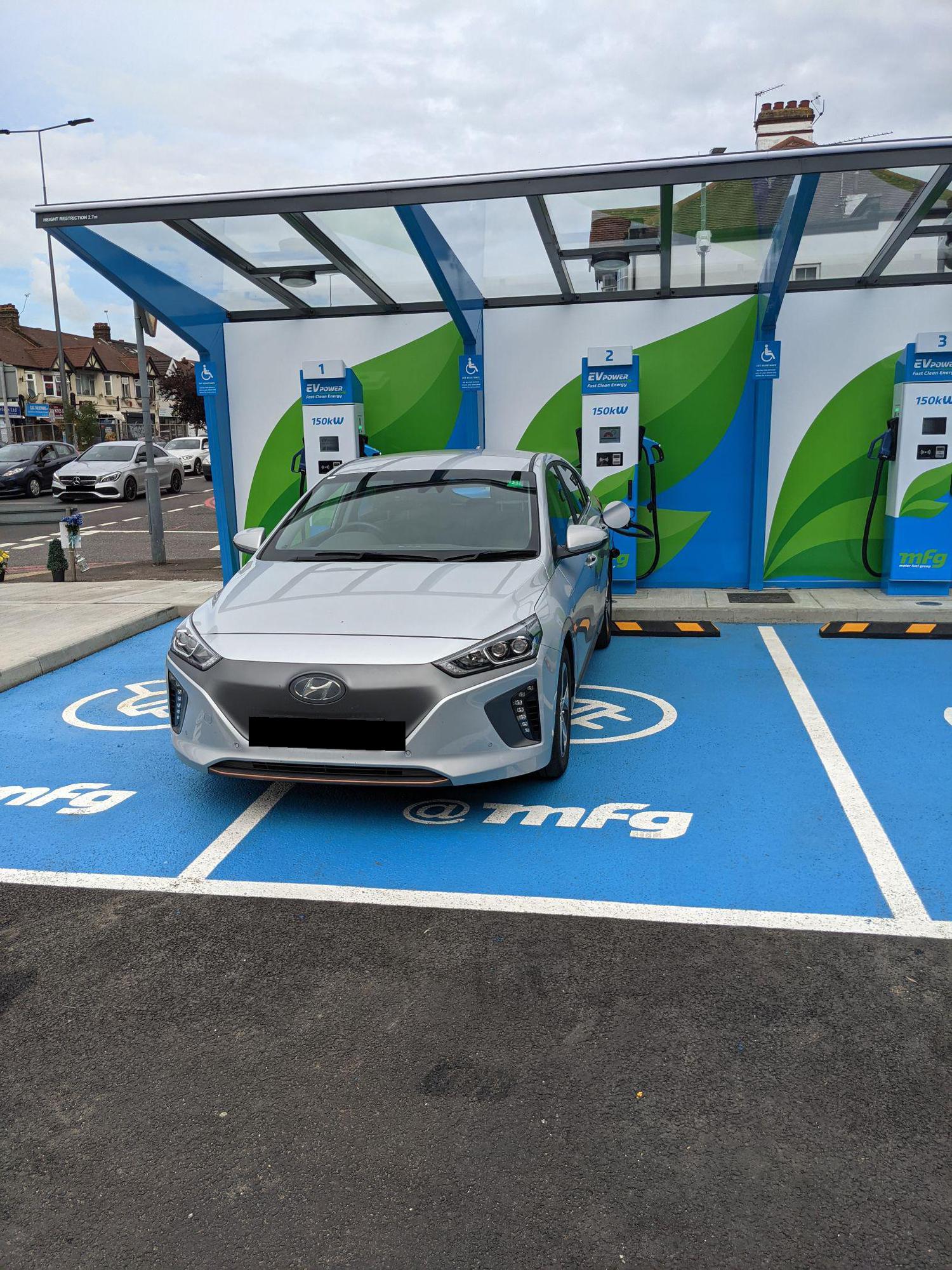 Esso MFG Redbridge 130 Eastern Ave Ilford IG4 5AQ UK EV Station