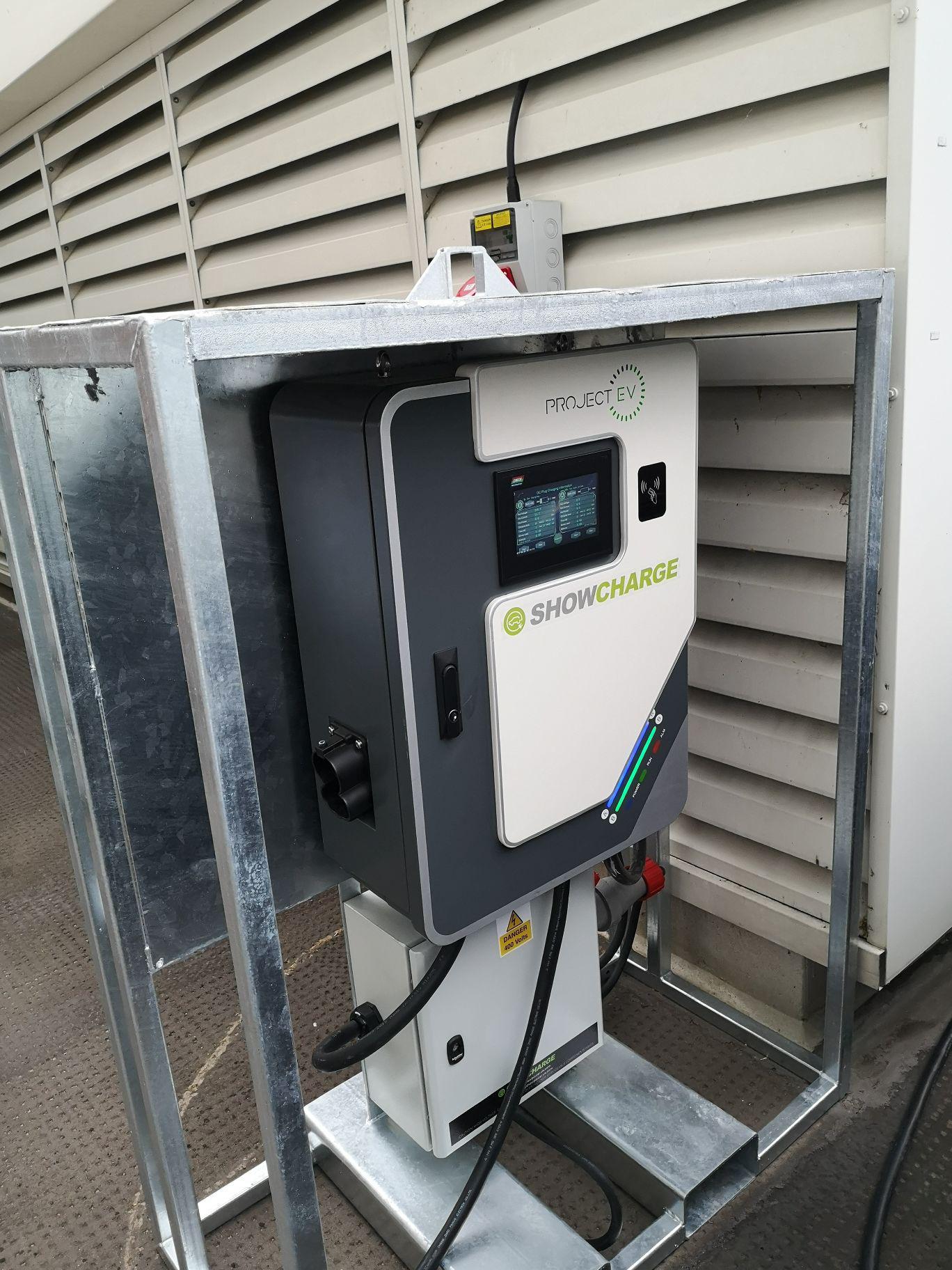 Royal Lancaster London | Lancaster Terrace, London W2 2TY, UK | EV Station