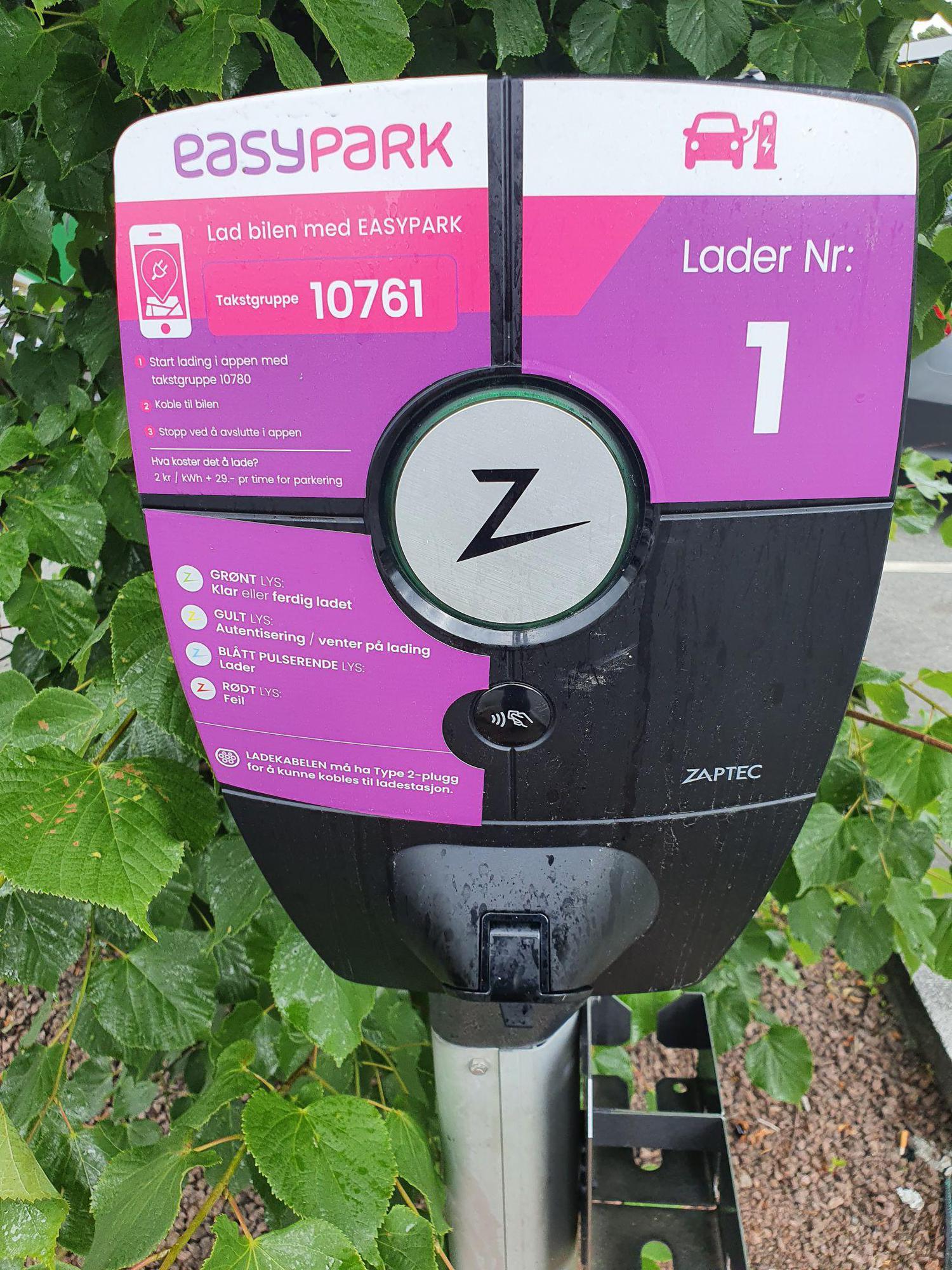 Schwartz Gate 10 Parking | Drammen, Viken | EV Station