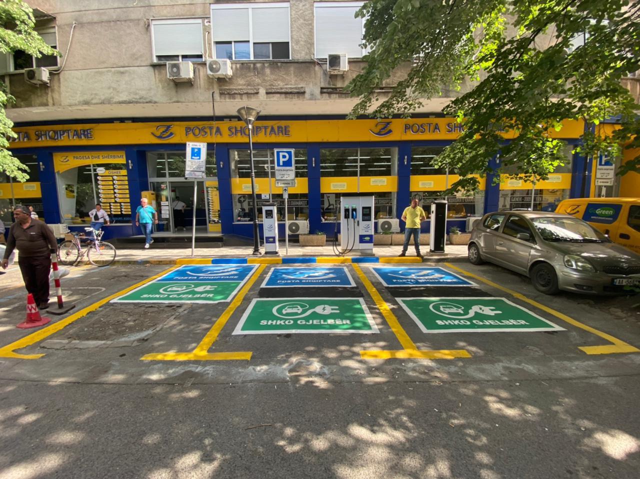 Posta Shqiptare Tirane | Tiranë, Qarku i Tiranës | EV Station