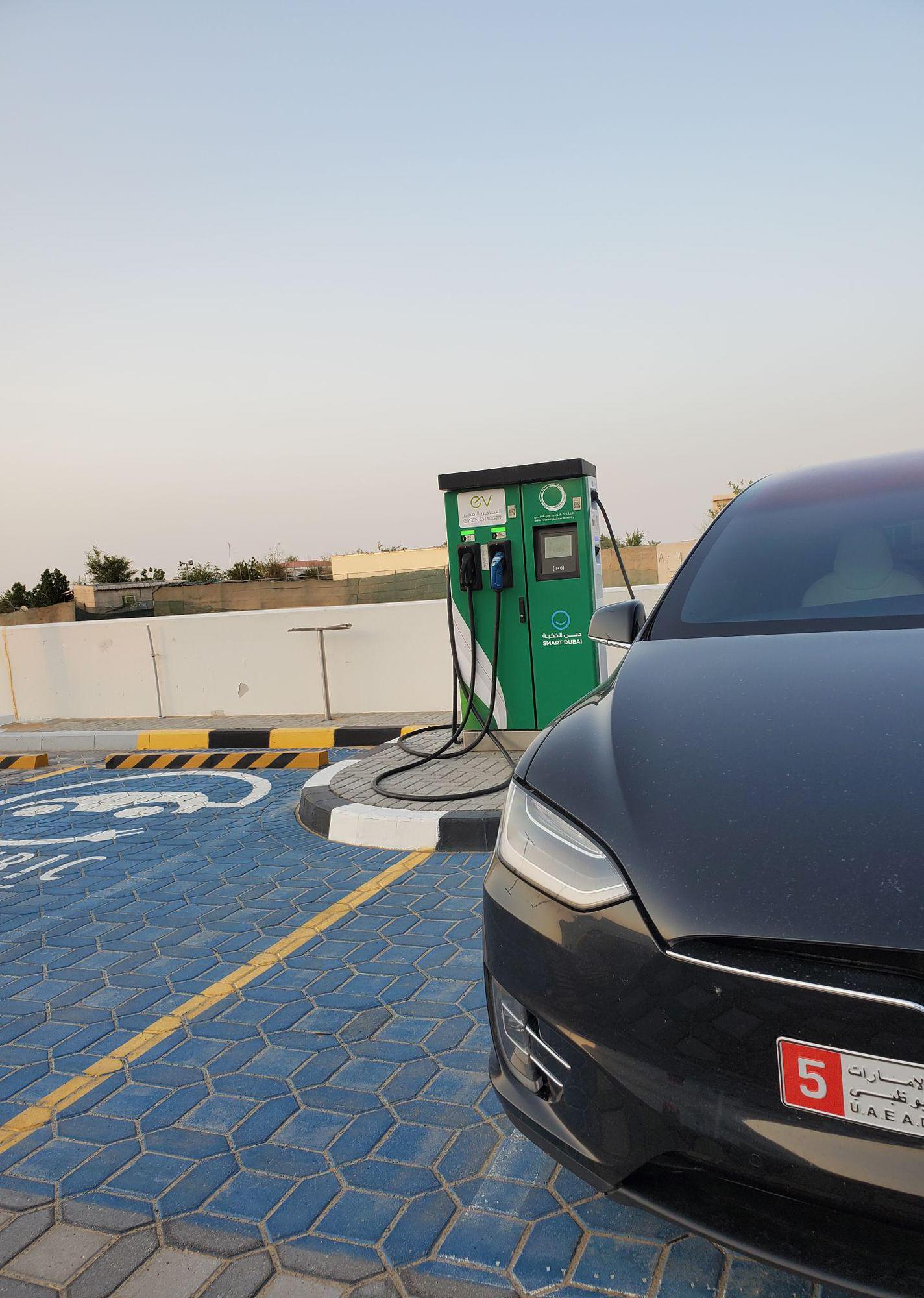 EV Green Charger (DEWA) - ADNOC Petrol Station - Umm Eselay | Murqquab ...