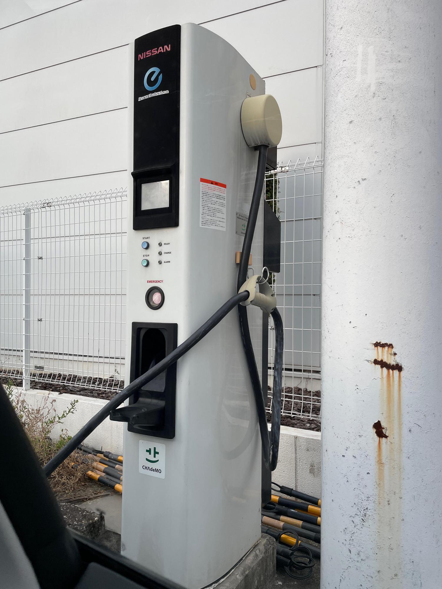 Tokyo Toyota Todoroki Store | Setagaya-ku, Tōkyō-to | EV Station