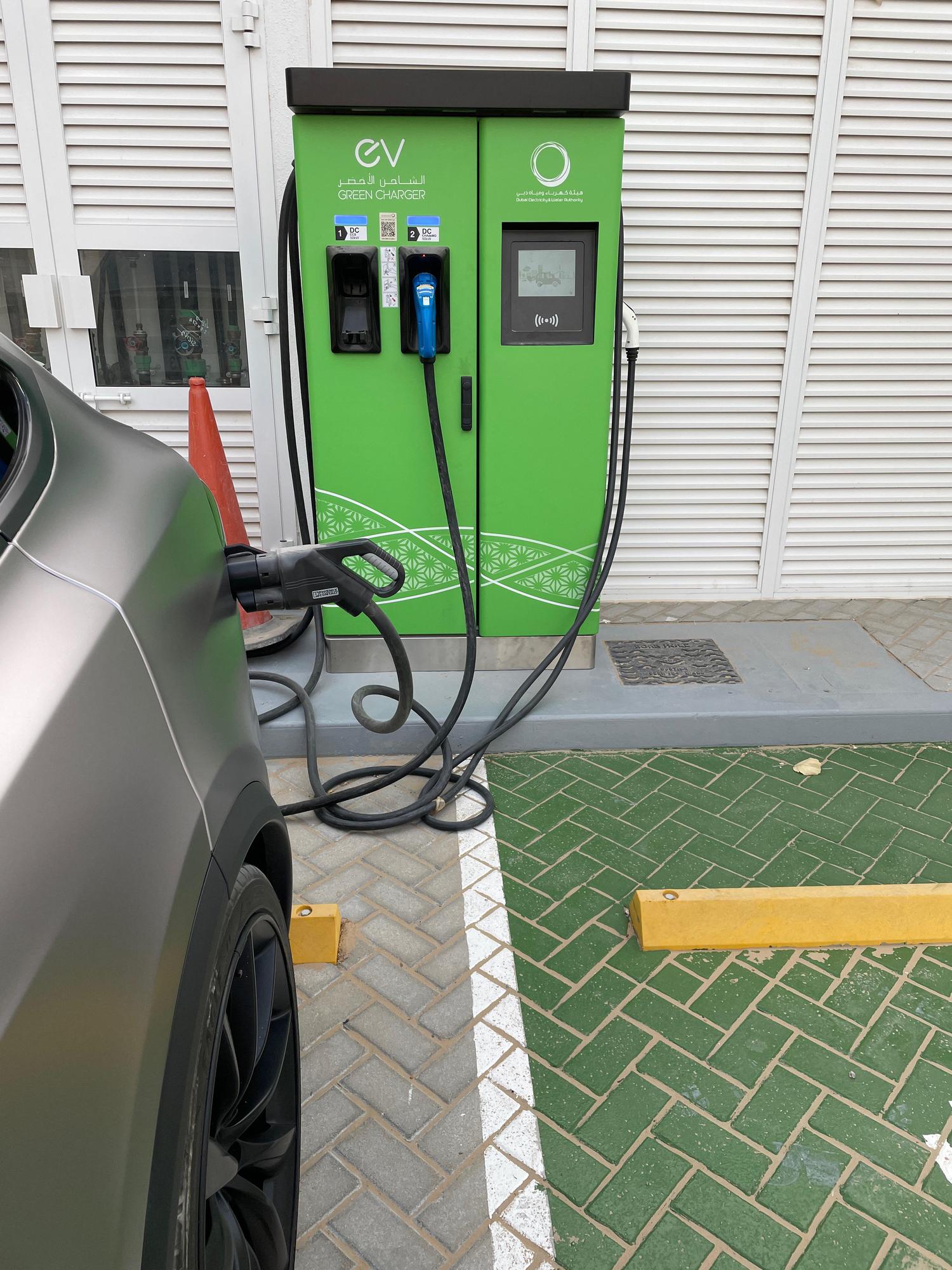 EV Green Charger (DEWA) - ENOC 1038, Tripoli Street | Dubai, Dubai | EV ...