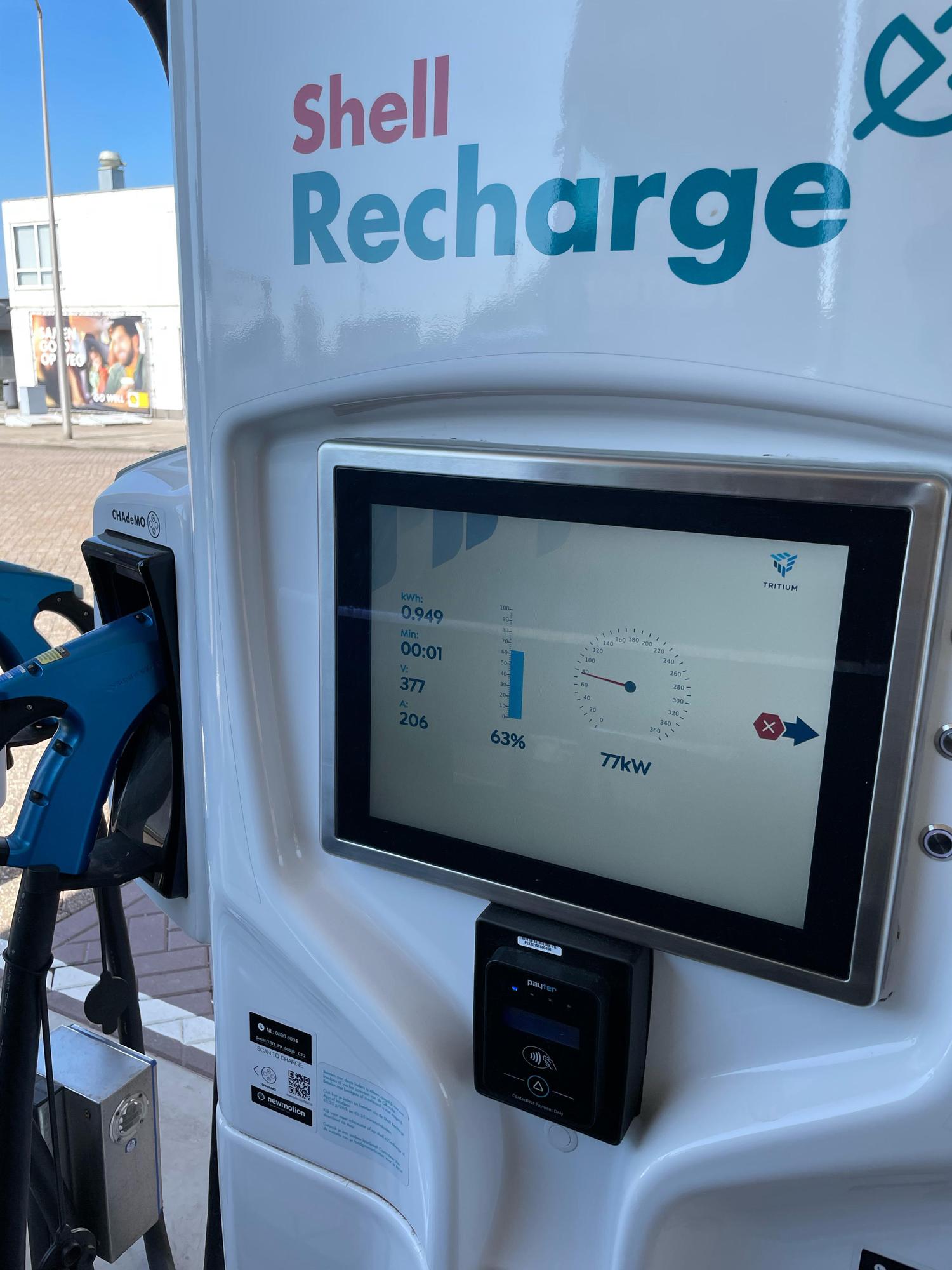 Shell recharge - oost | Breda, NB | EV Station