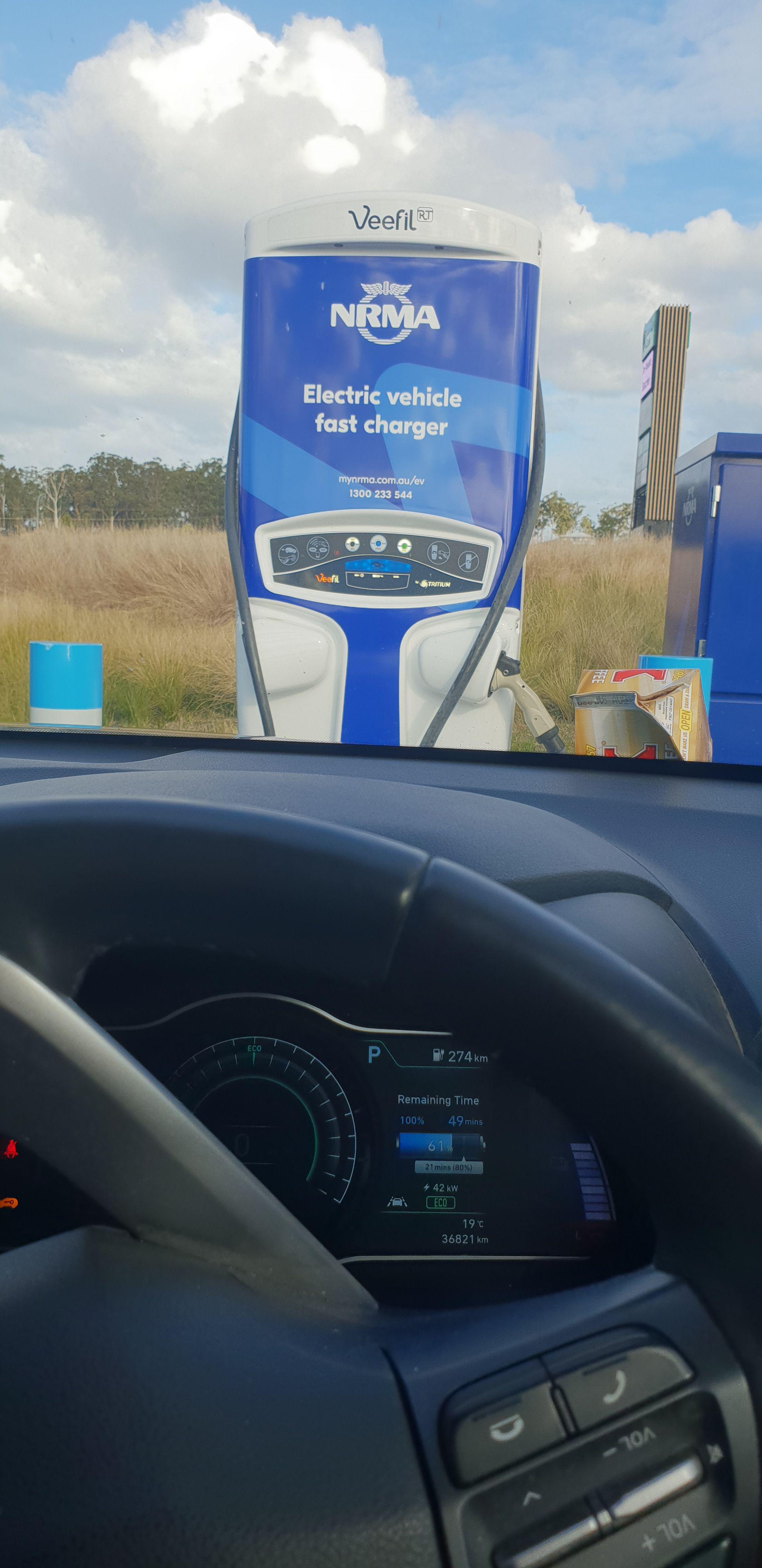 Sovereign Place Town Centre (1) | Thrumster, NSW | EV Station