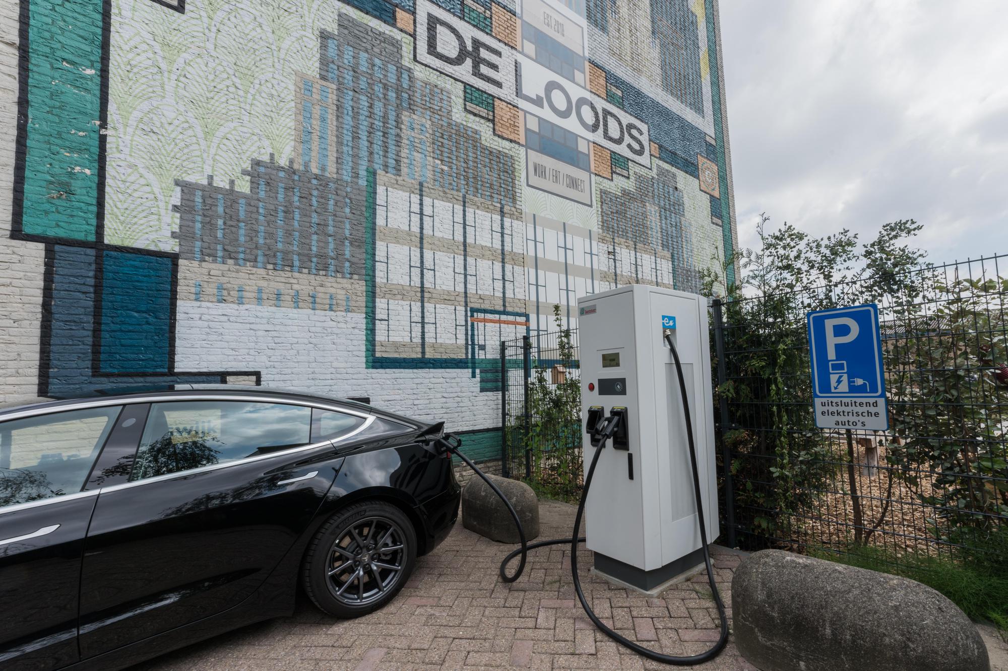 De Loods Snellader | Rijswijk, ZH | EV Station