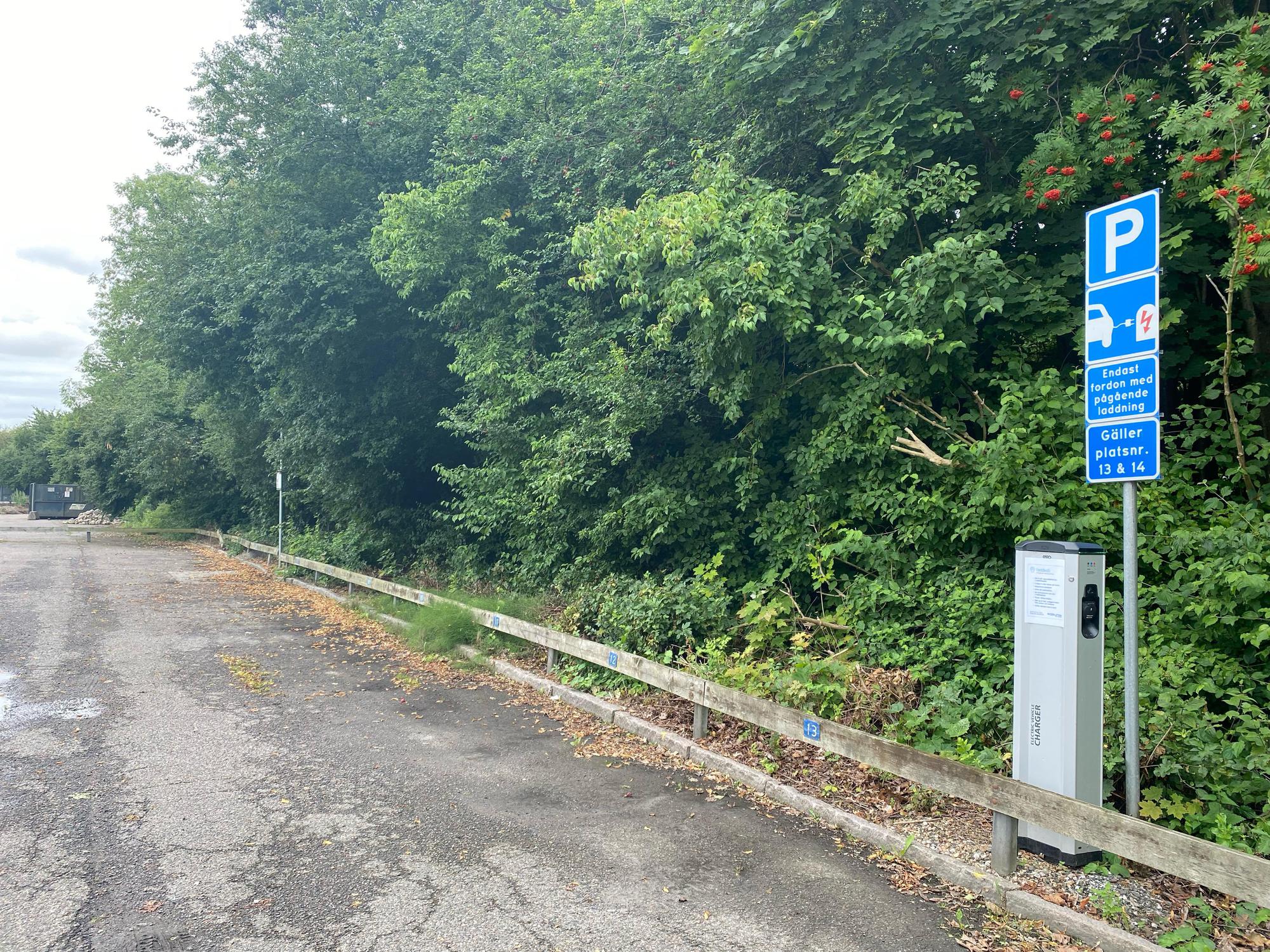 Aimo Park | Sunnanväg 20, 222 26 Lund, Sweden | EV Station