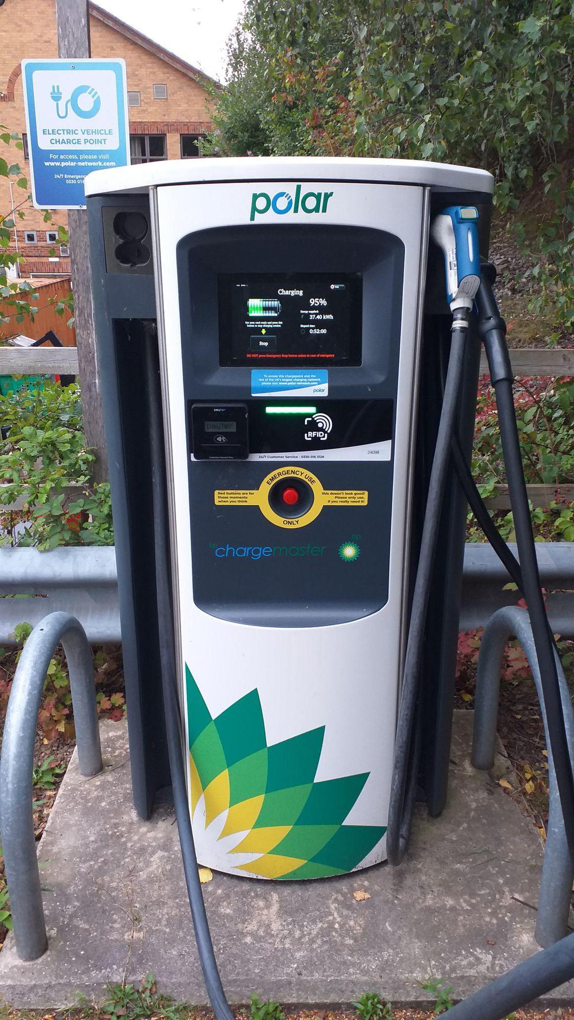 Holiday Inn Rotherham-Sheffield | A630 W Bawtry Rd, Rotherham S60 2XL ...