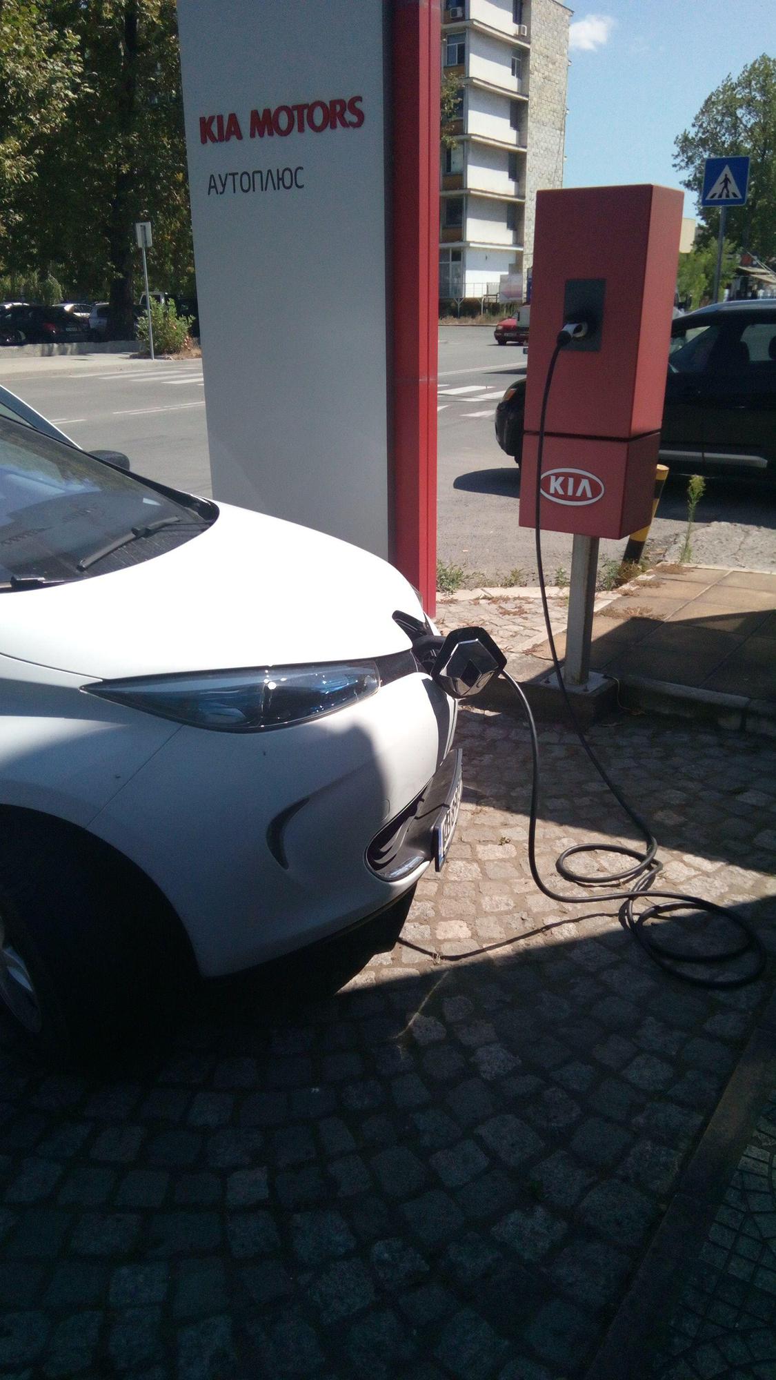 Kia Burgas | Burgas, Burgas | EV Station