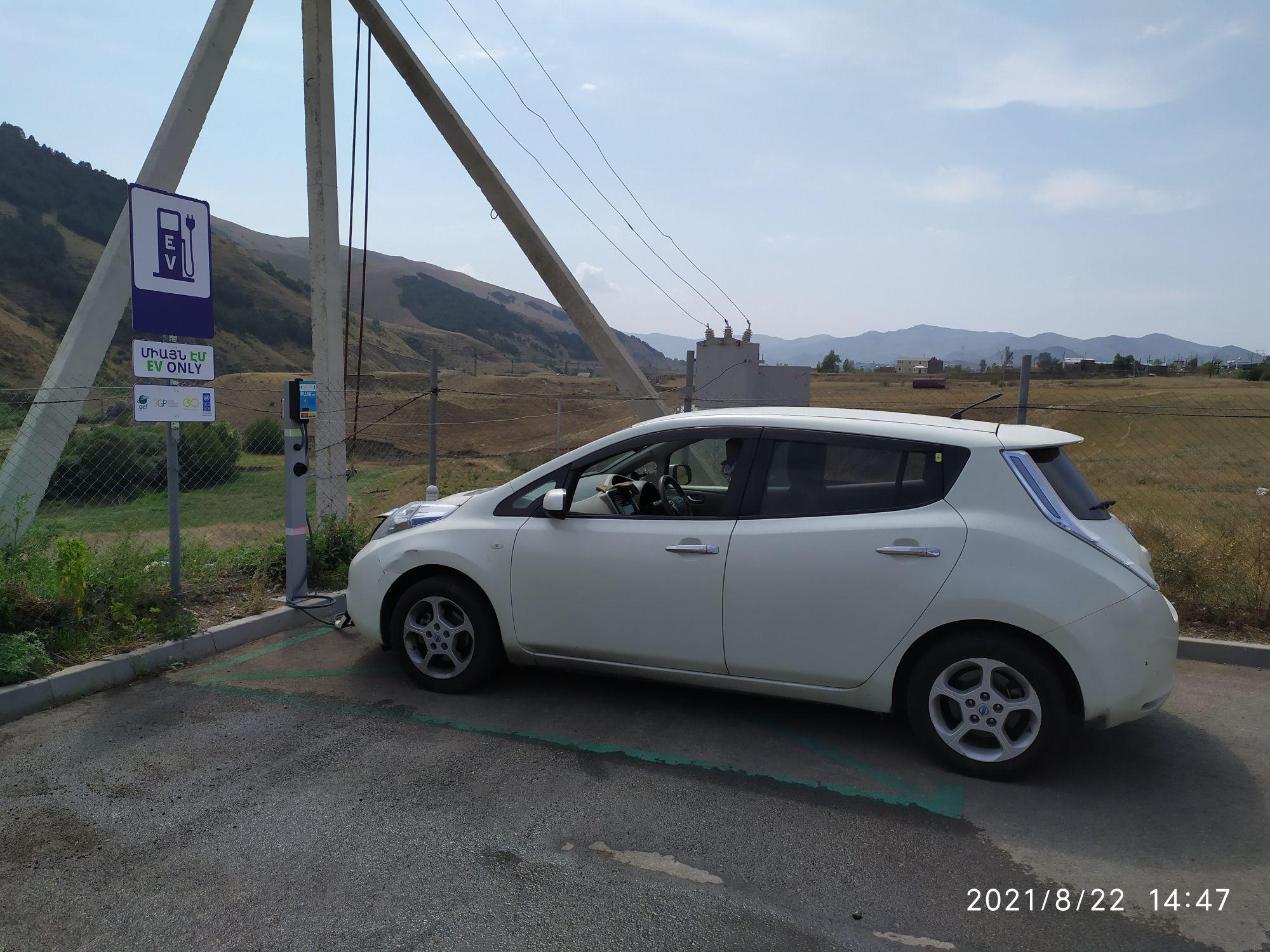 Plug.am Spitak (near Your Station road station) | Մ-3, Armenia | EV Station
