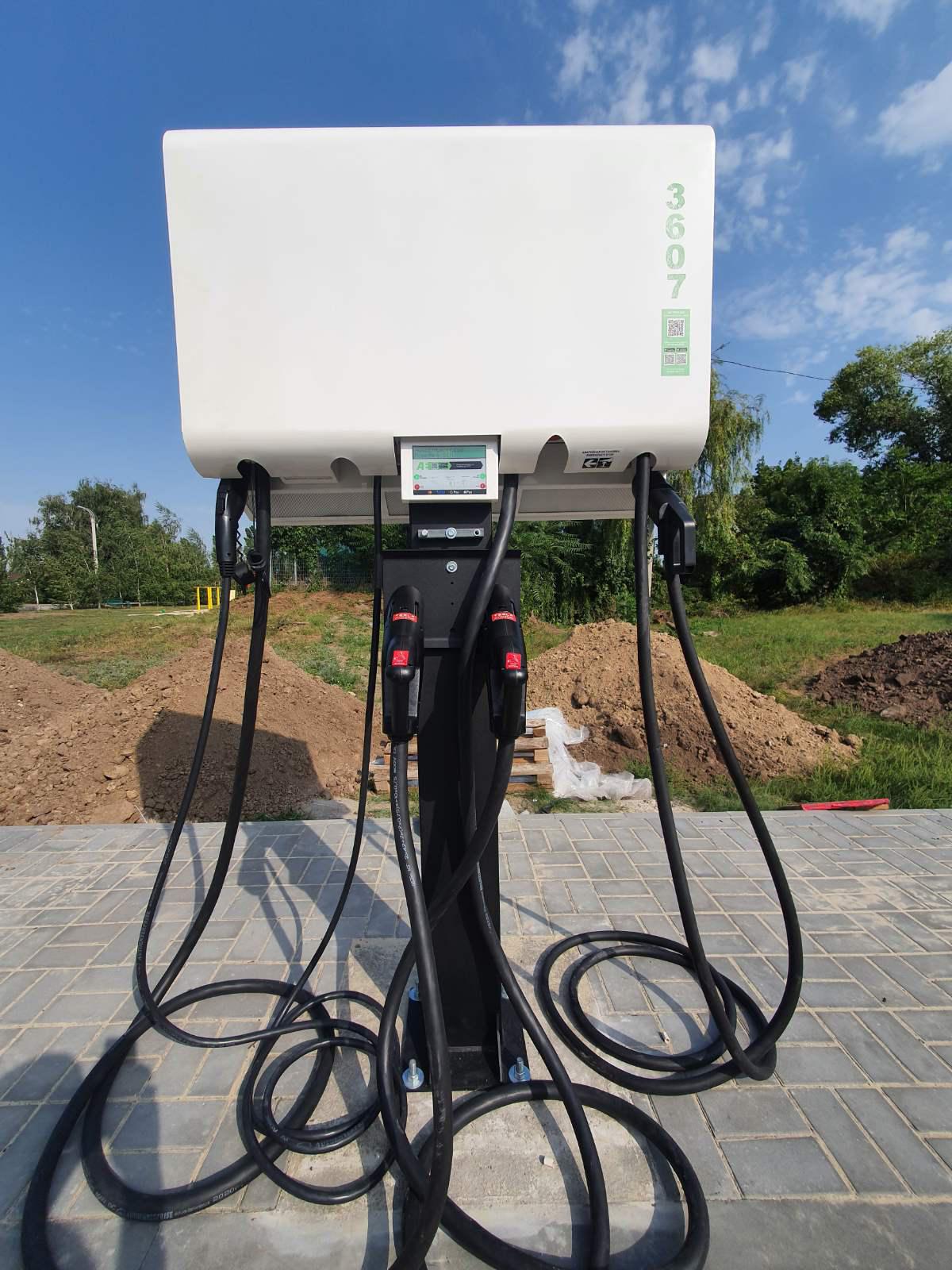 3607 Infinite Charge | Kremenchuk, Poltavs'ka oblast | EV Station