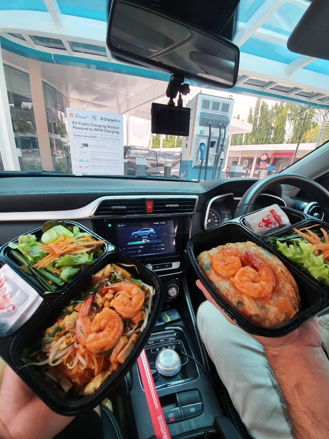 Shell Bang Yai | Tambon Bang Muang, จ.นนทบุรี | EV Station