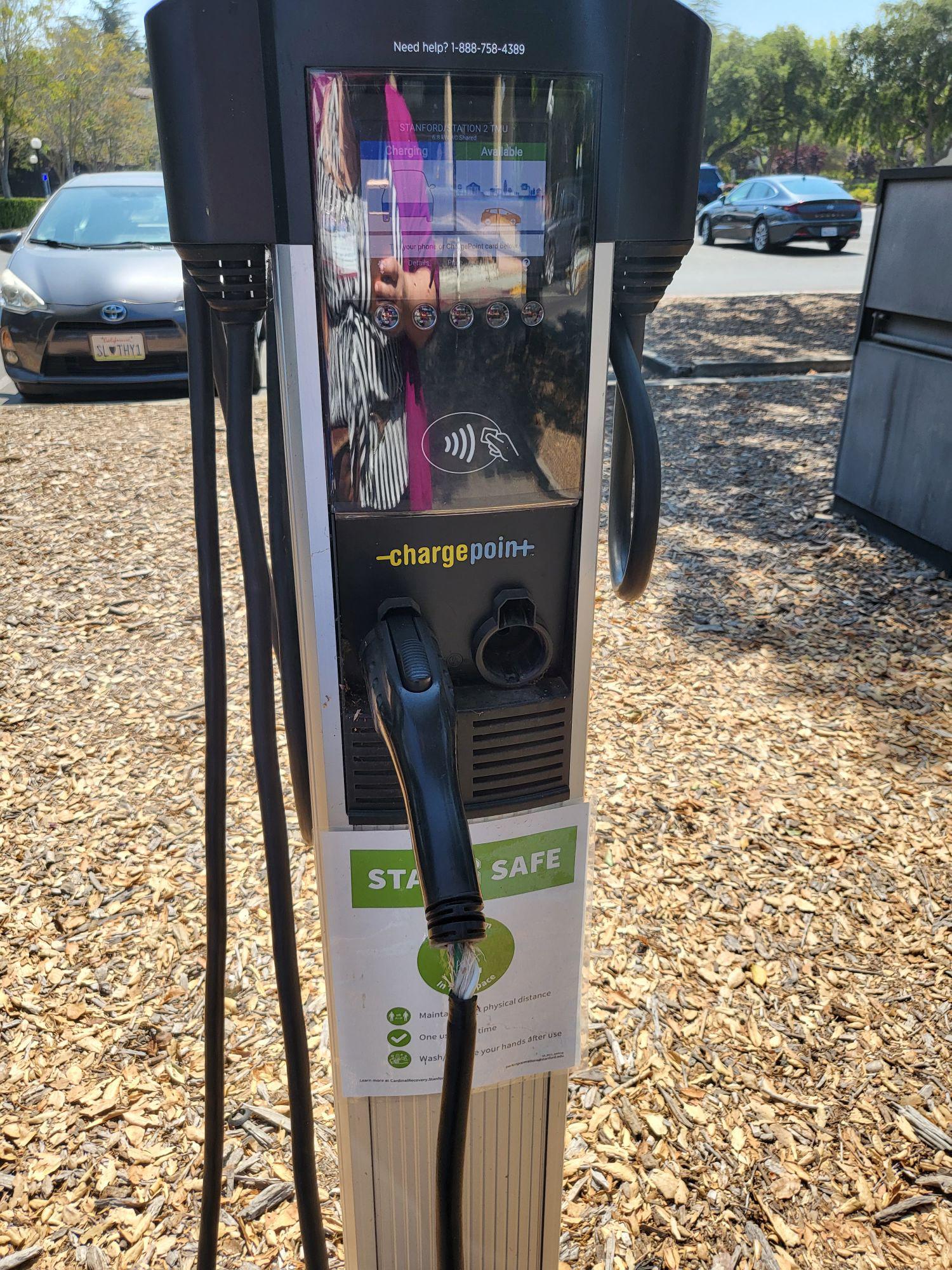 Stanford Tresidder Union | Stanford, CA | EV Station