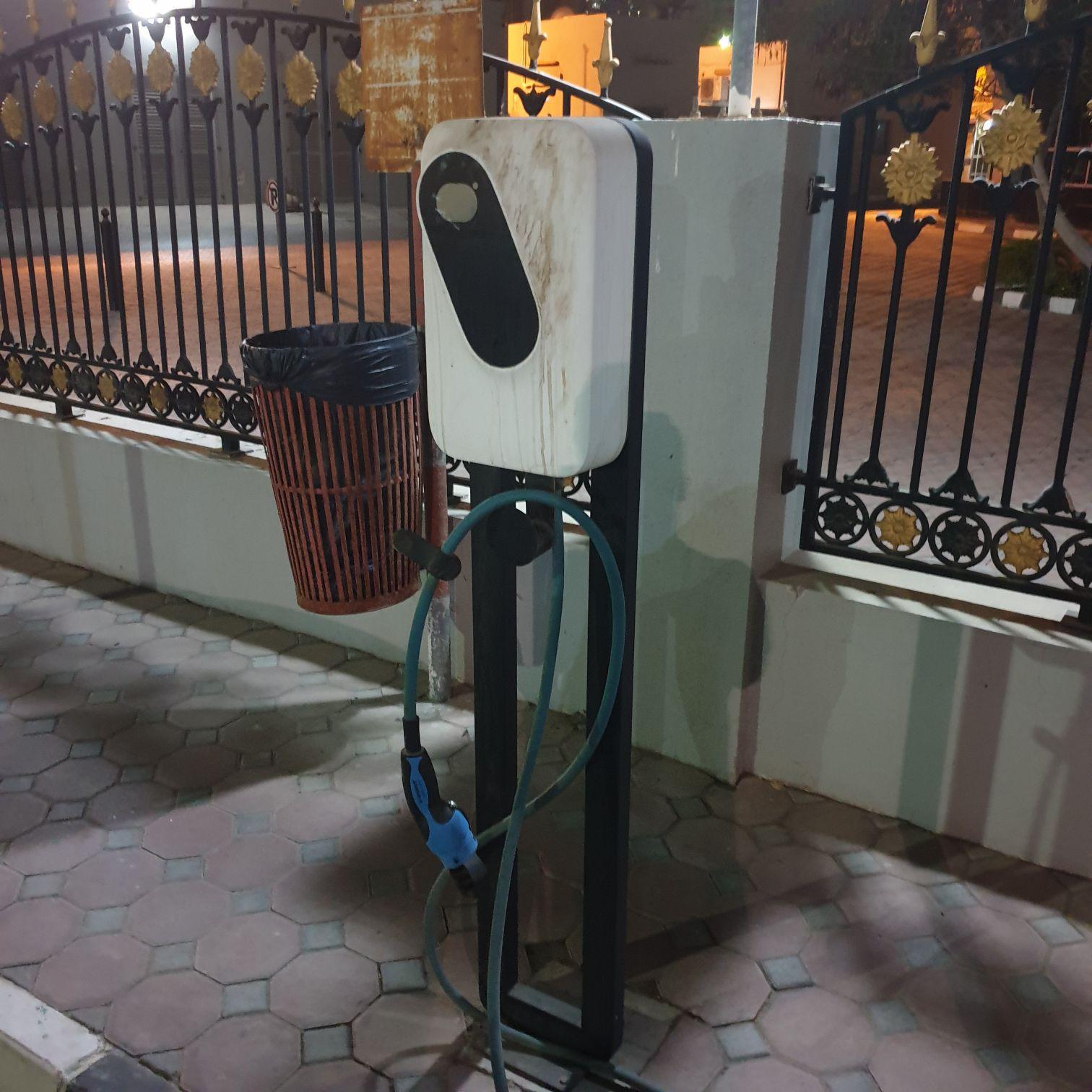 RAK Customs Department | Ras Al-Khaimah, Ras al Khaimah | EV Station