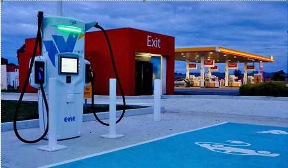 Shell Reddy Express - Taylors Lakes | Taylors Lakes, VIC | EV Station