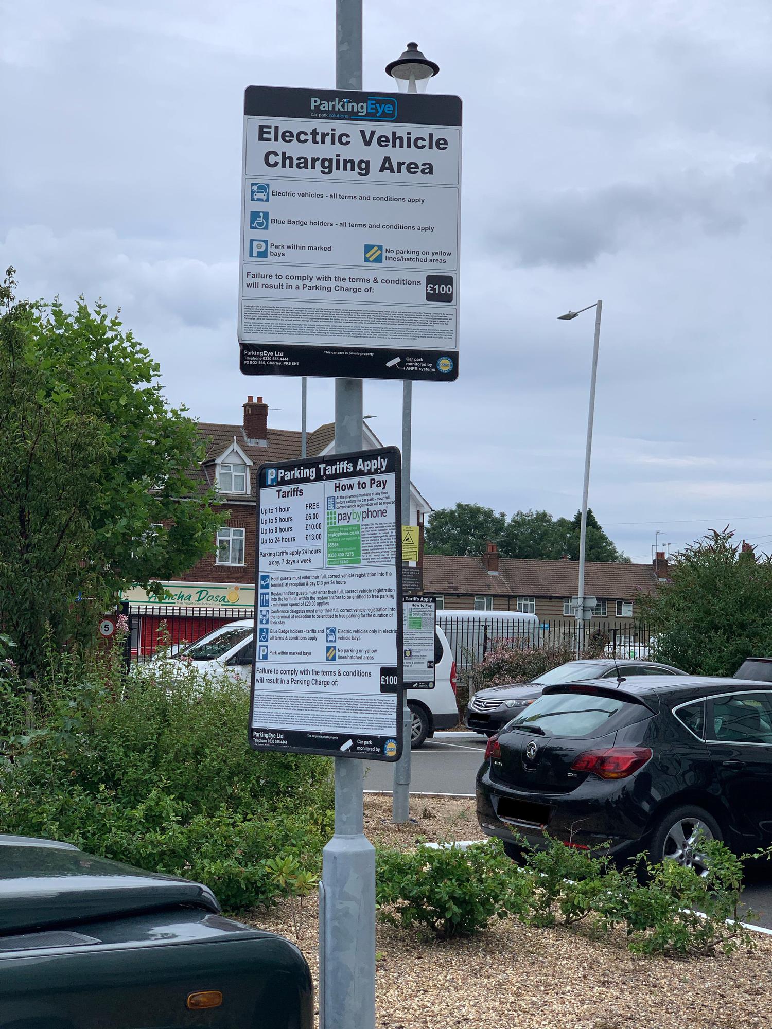 Hyatt Place | Gate House, 27 Uxbridge Rd, Hayes UB4 0JN, United Kingdom ...