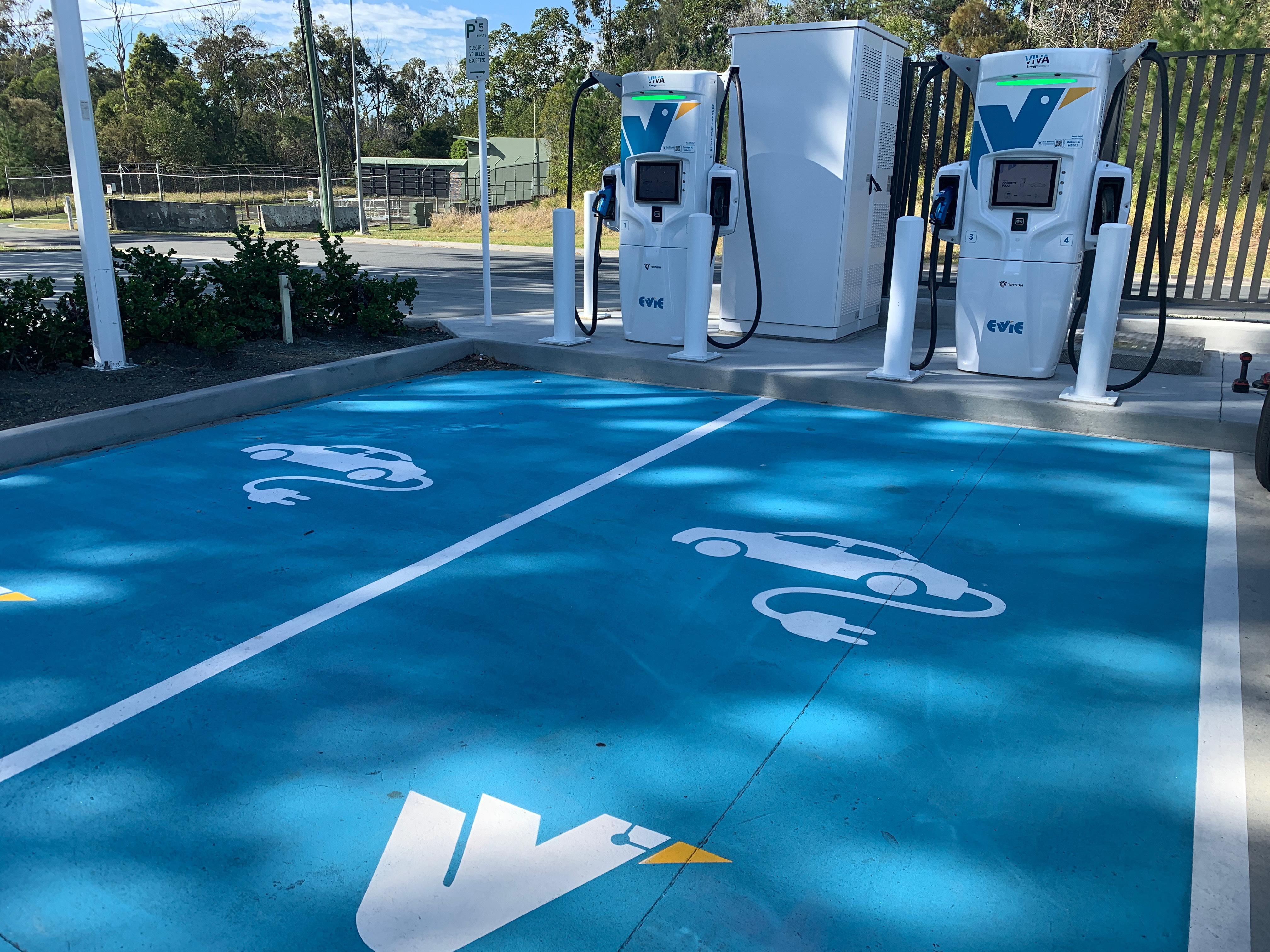 Shell Reddy Express - Coomera | Coomera, QLD | EV Station