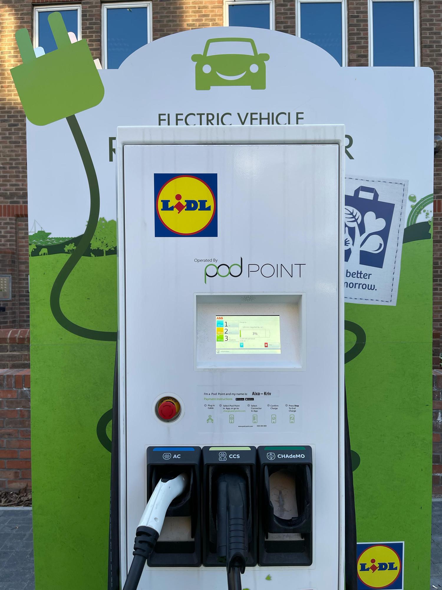 Lidl Epsom | The Odeon, Epsom KT17 4RA, UK | EV Station