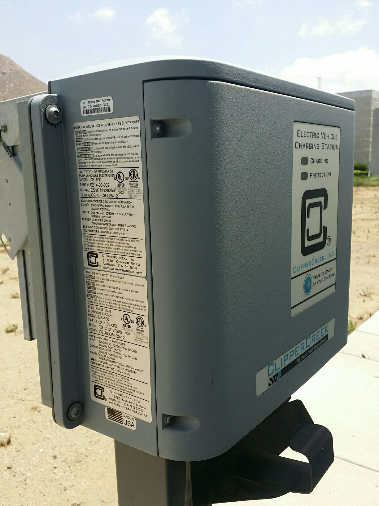 University of California Bourns Technology Center | Riverside, CA | EV ...