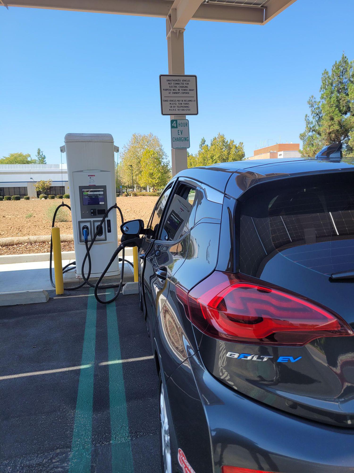 Moreno Valley Electrical Utility - East | Moreno Valley, CA | EV Station